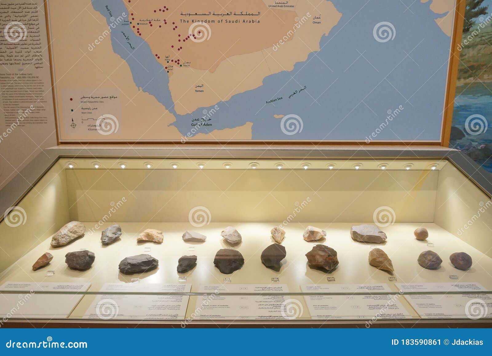 Ancient Stone Tools Displayed at the National Museum of the Kingdom of ...