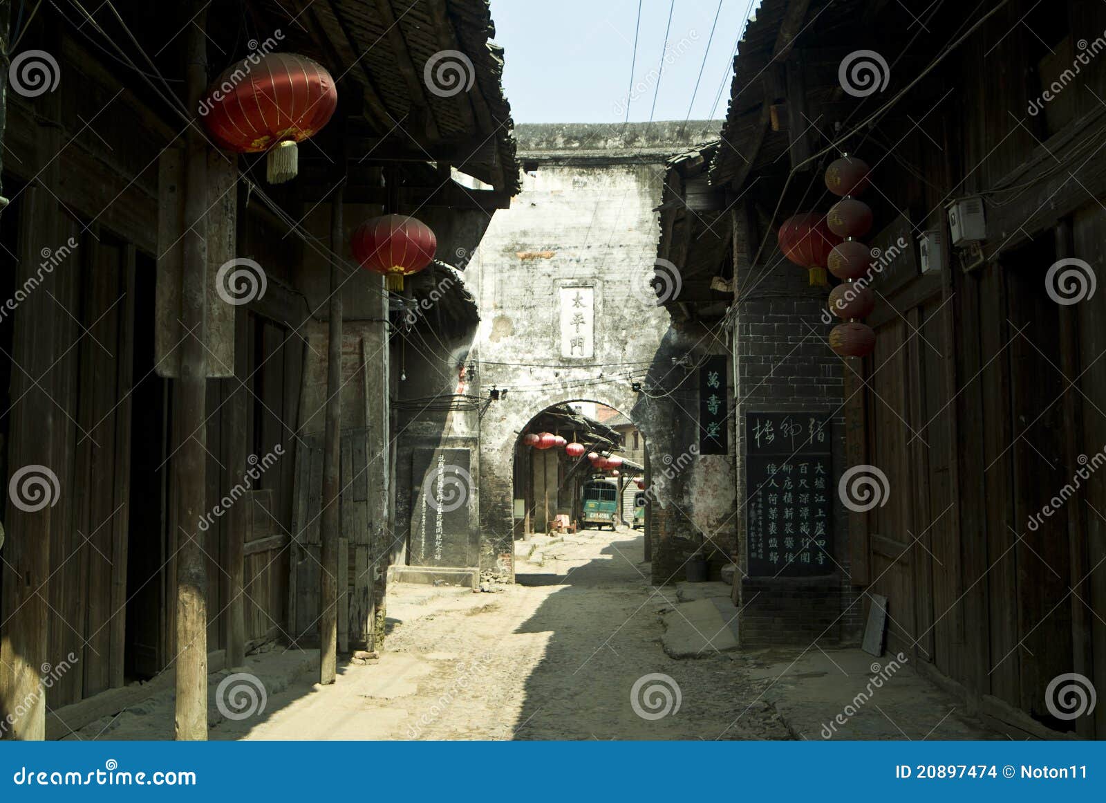 Ancient Street with Arched Gate Stock Photo - Image of gate, building ...