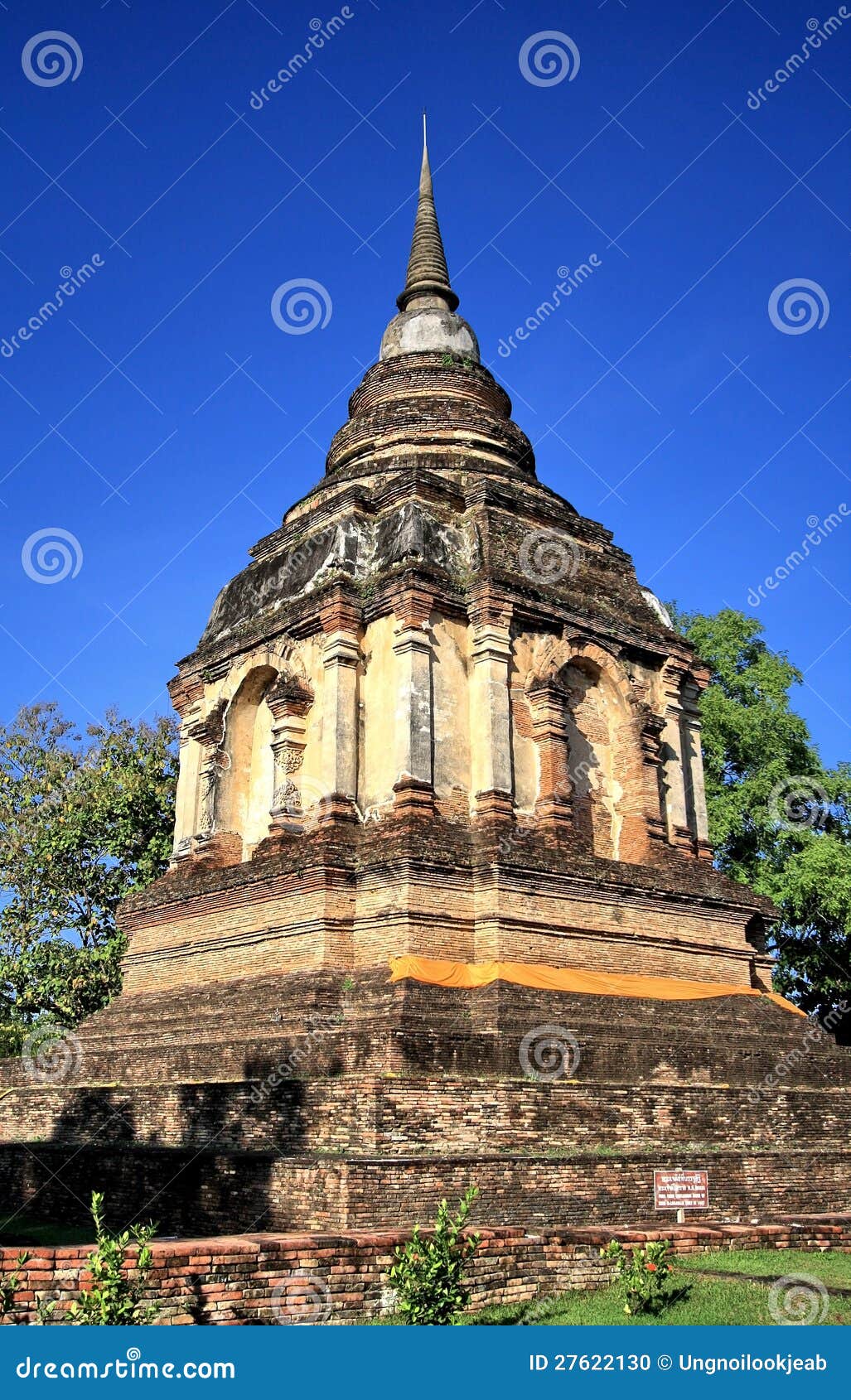 Ancient stupa stock photo. Image of ruin, tourism, architecture - 27622130