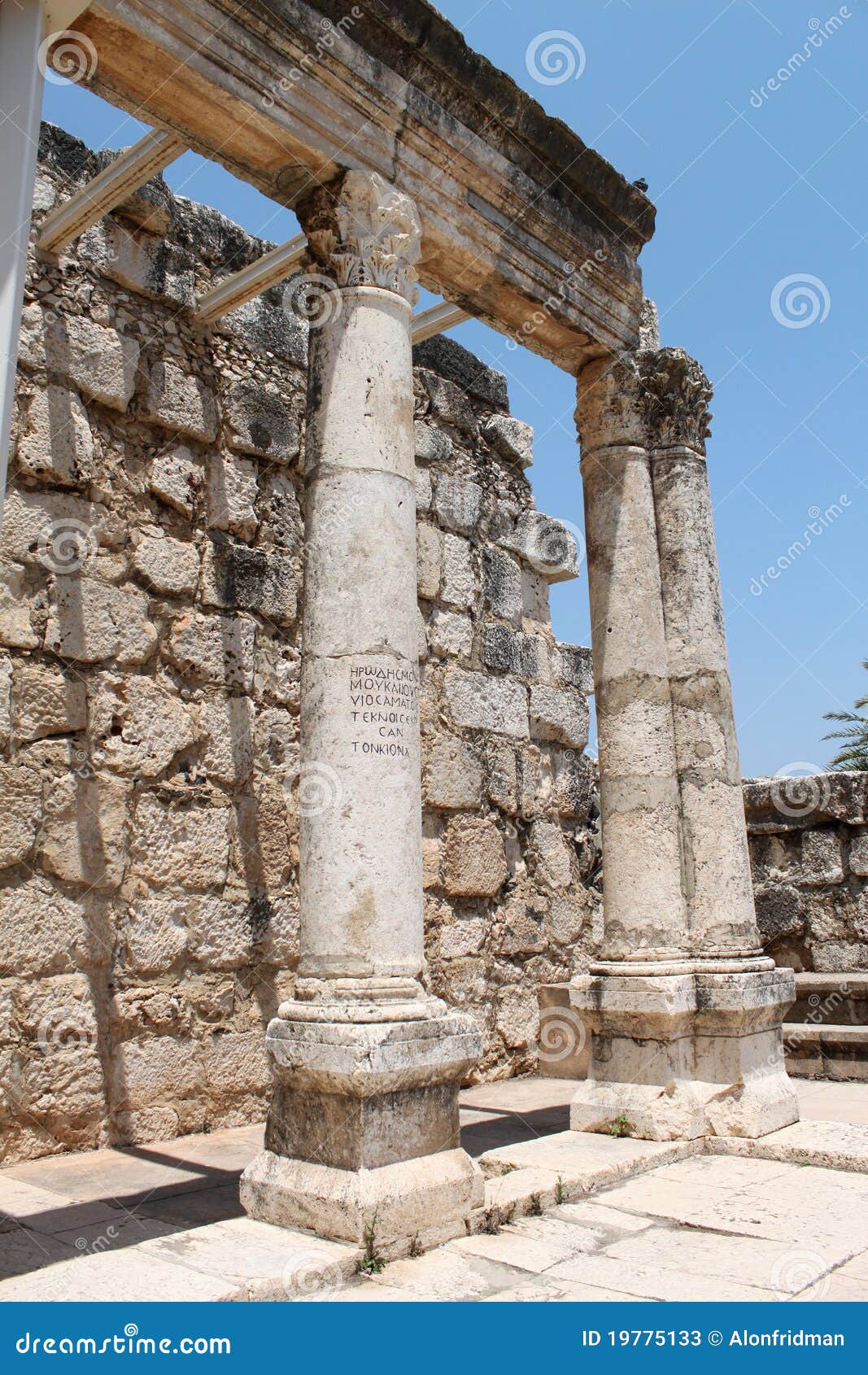 Ancient Synagogue Ruins at Capernaum Stock Image - Image of jesus ...