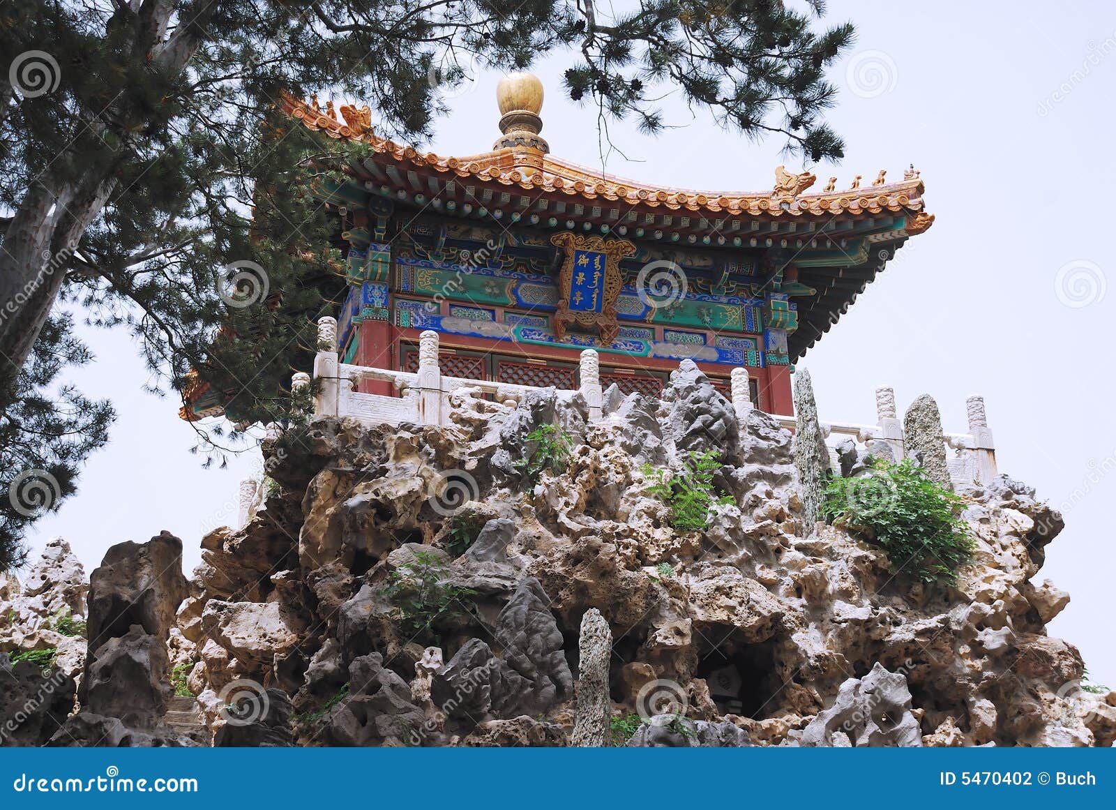 Ancient Temple of Emperor in Forbidden City Stock Photo - Image of ...
