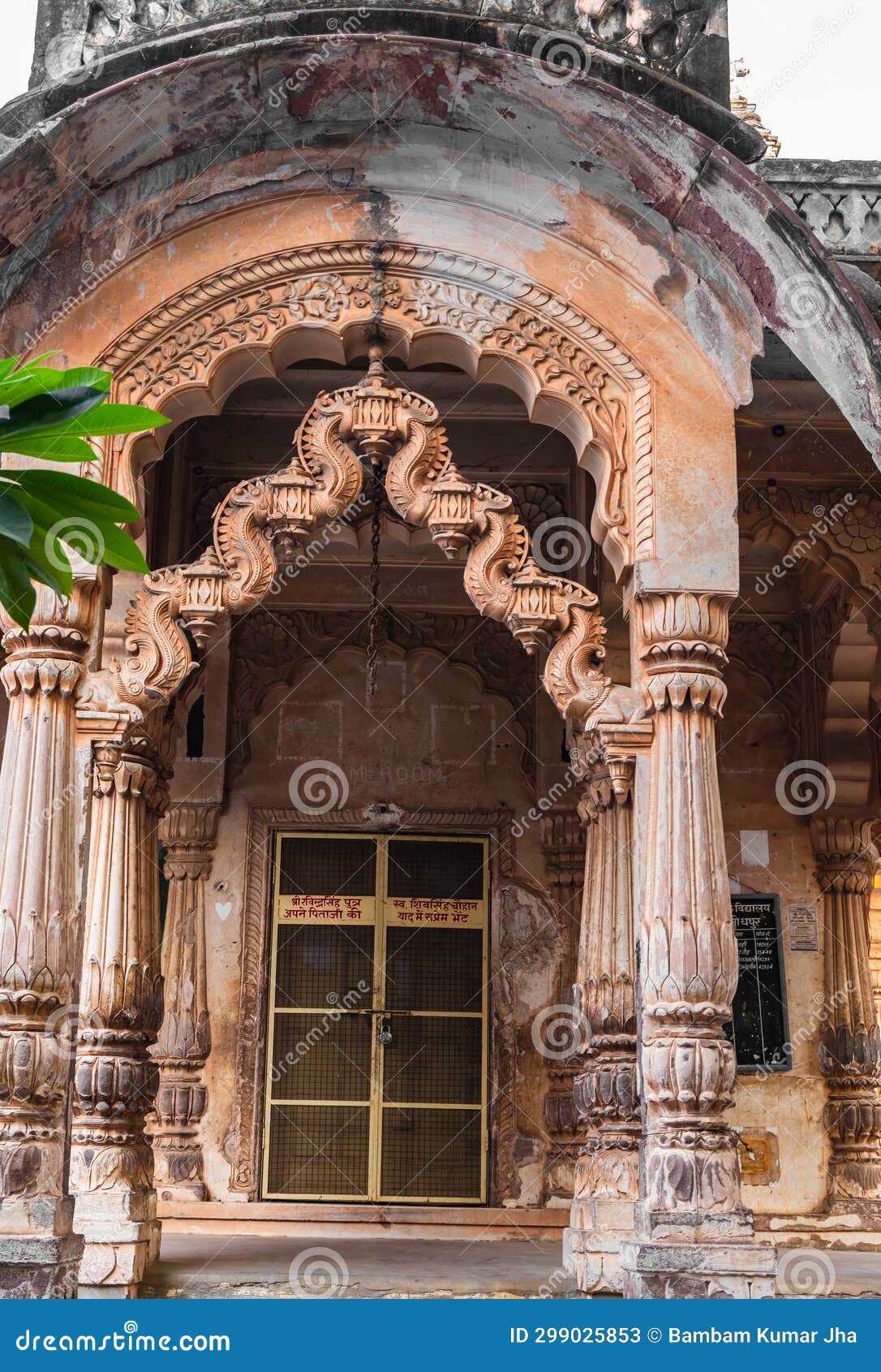 Ancient Temple Unique Architecture at Day from Flat Angle Angle Stock ...