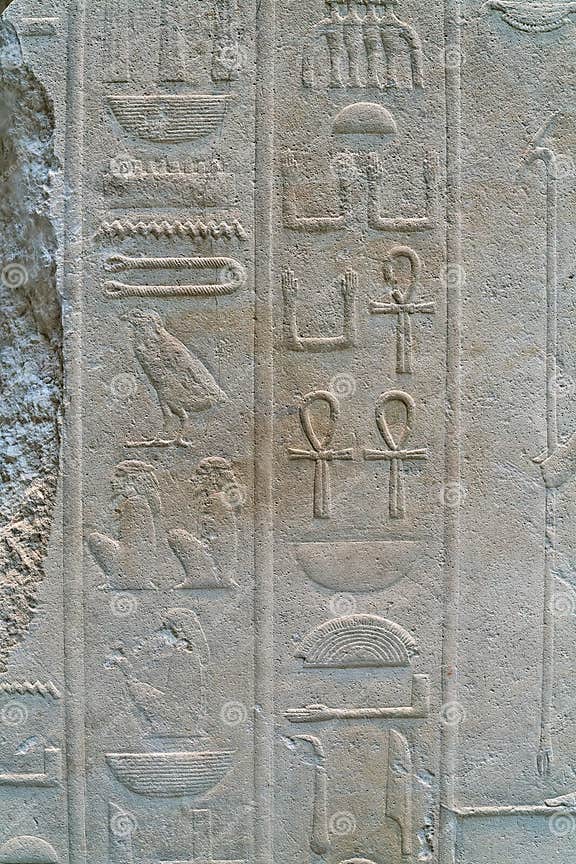 Ancient Text in the Form of Egyptian Hieroglyphics Stock Photo - Image ...