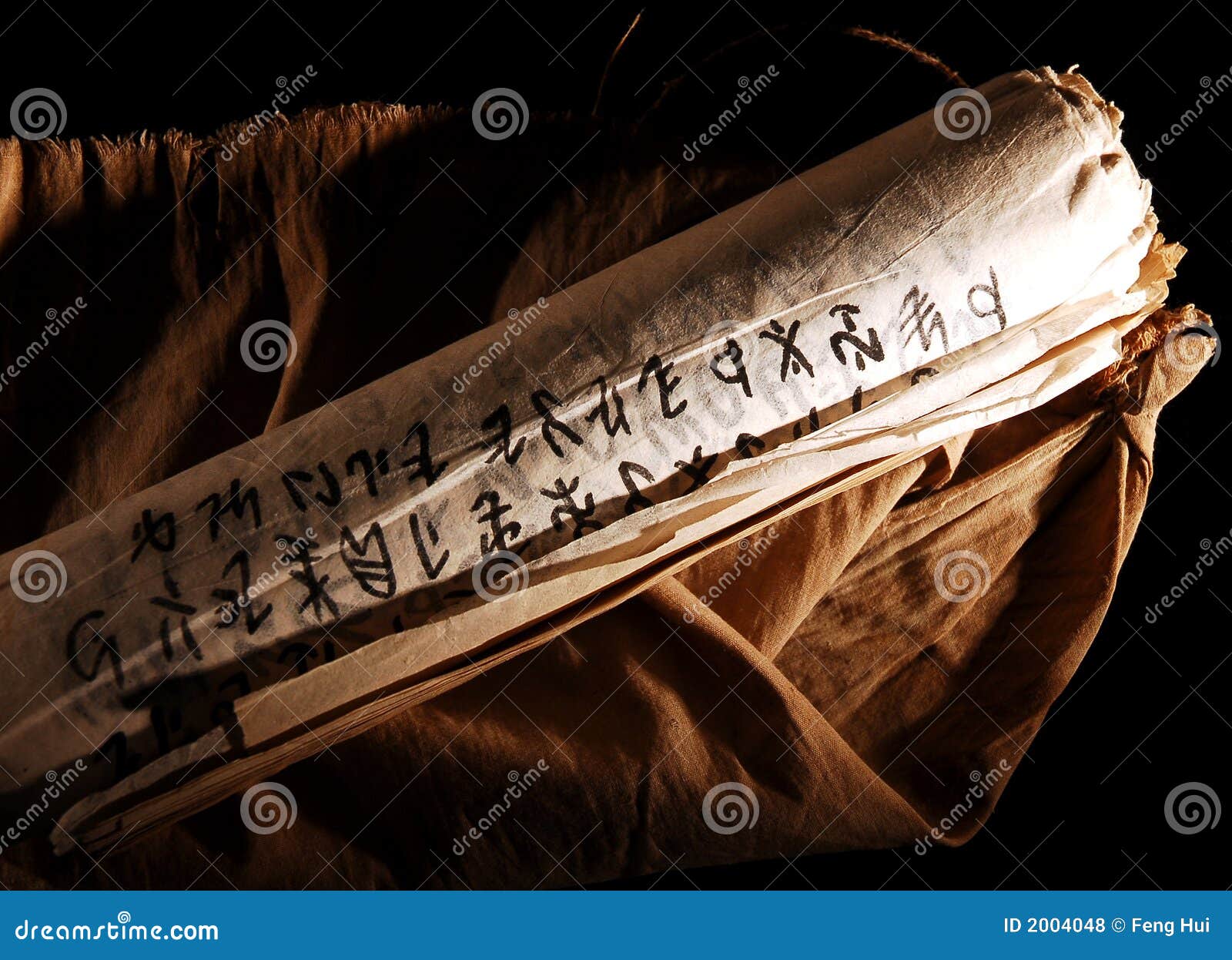 Ancient Text of Religious Scriptures Stock Photo - Image of bamboo ...