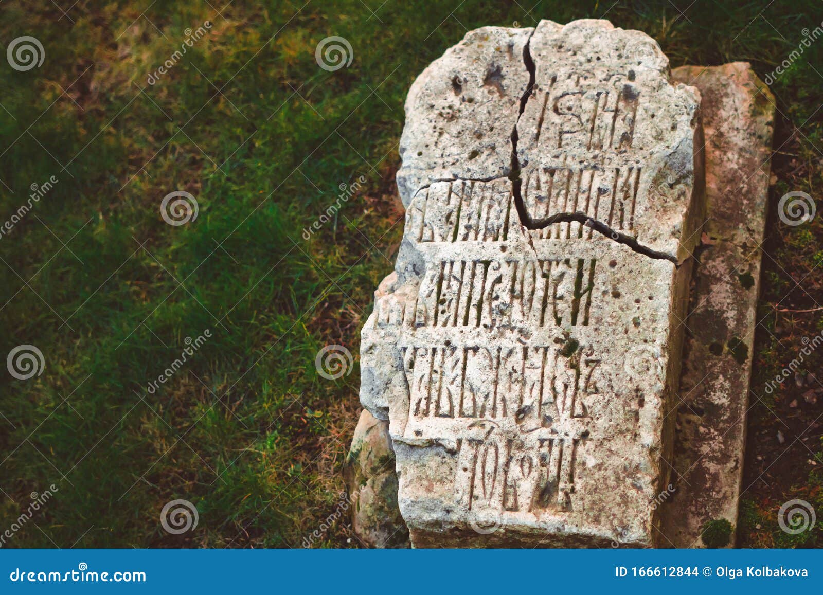 An ancient tomb of stone stock photo. Image of green - 166612844