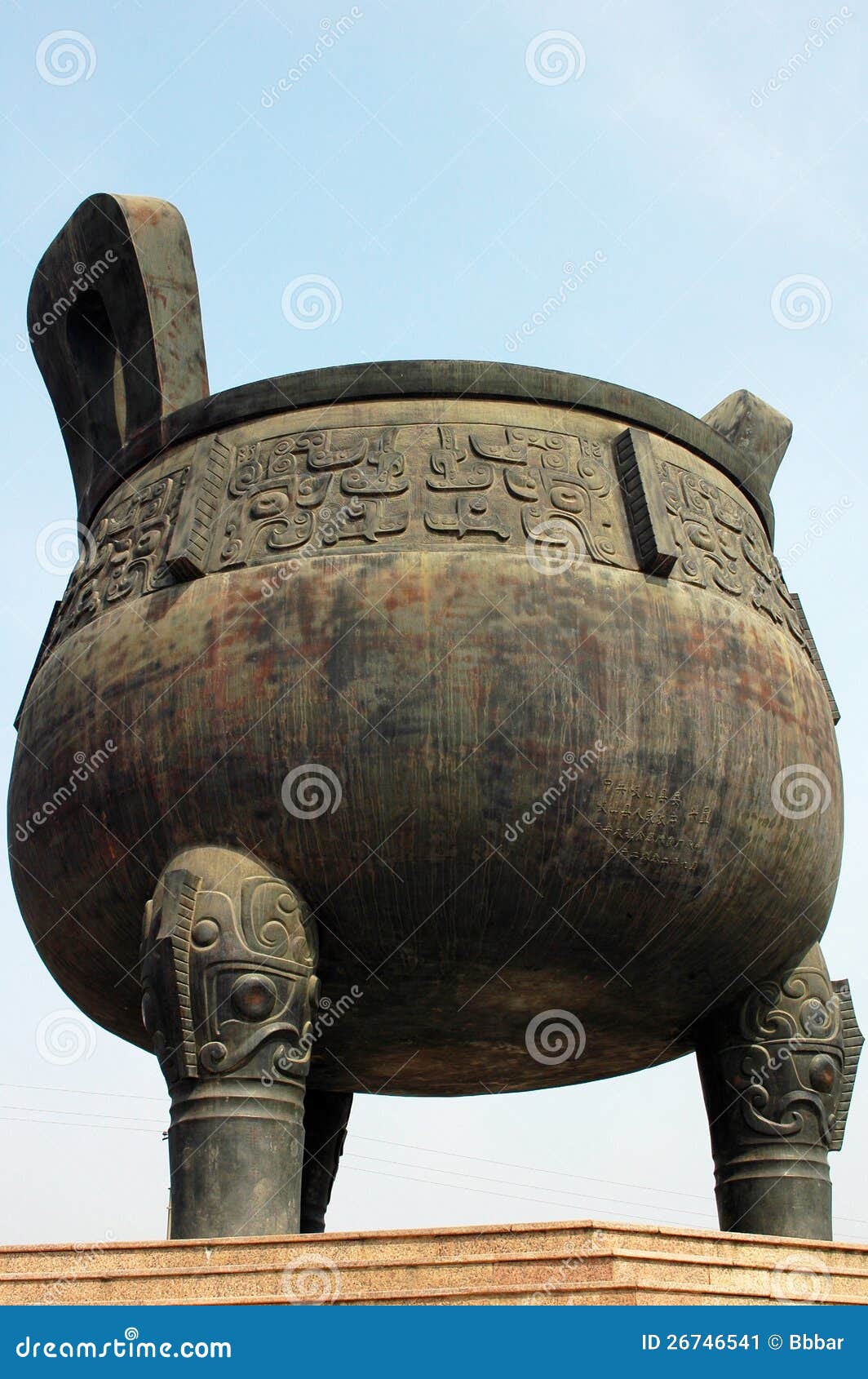 Tripod Cauldron Stock Photography | CartoonDealer.com #30147080