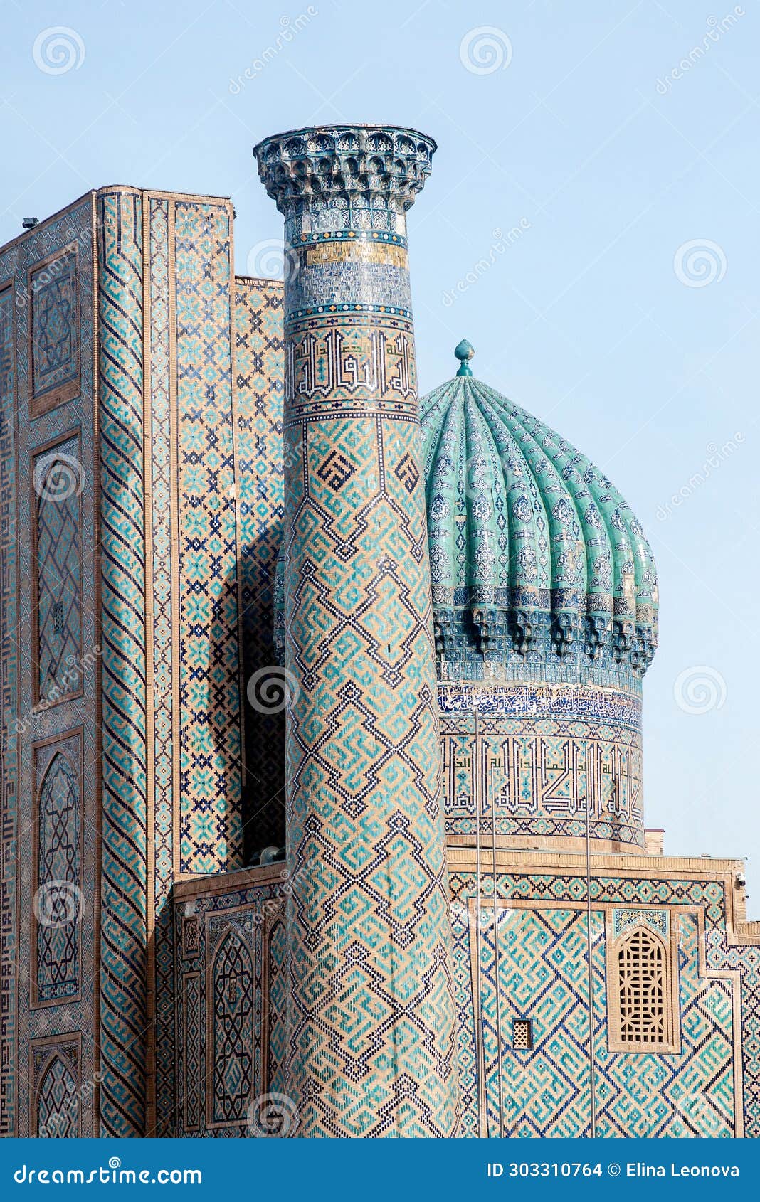 Ancient Uzbek Pattern in Samarkand, Uzbekistan. Stock Photo - Image of ...