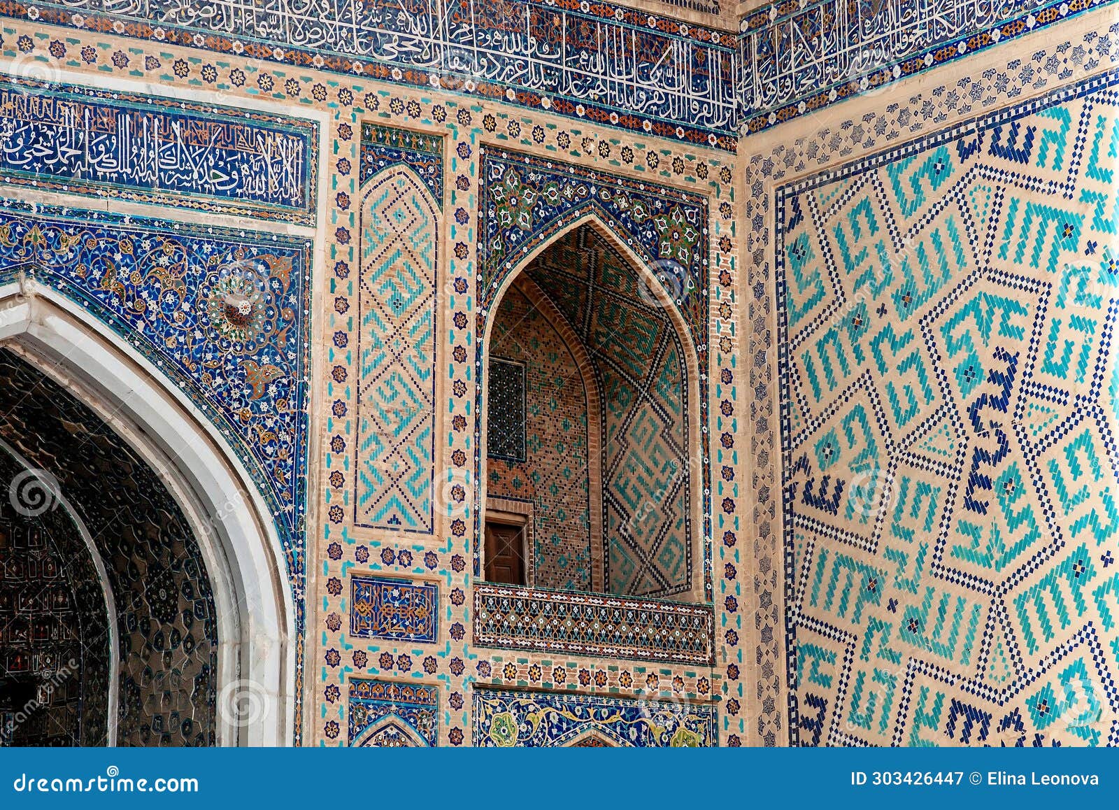 Ancient Uzbek Pattern in Samarkand in Uzbekistan. Stock Image - Image ...