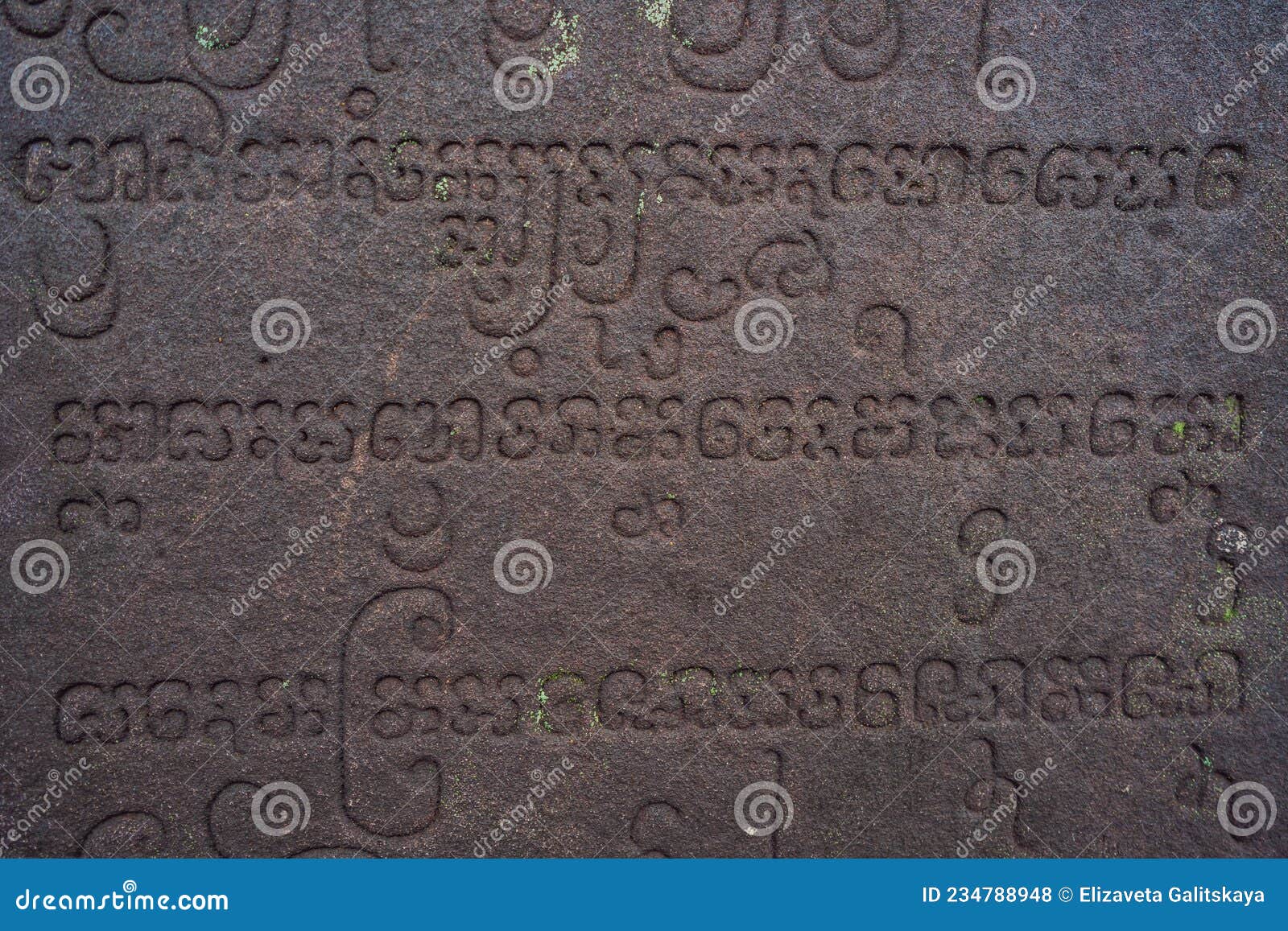 Ancient Vietnamese Characters
