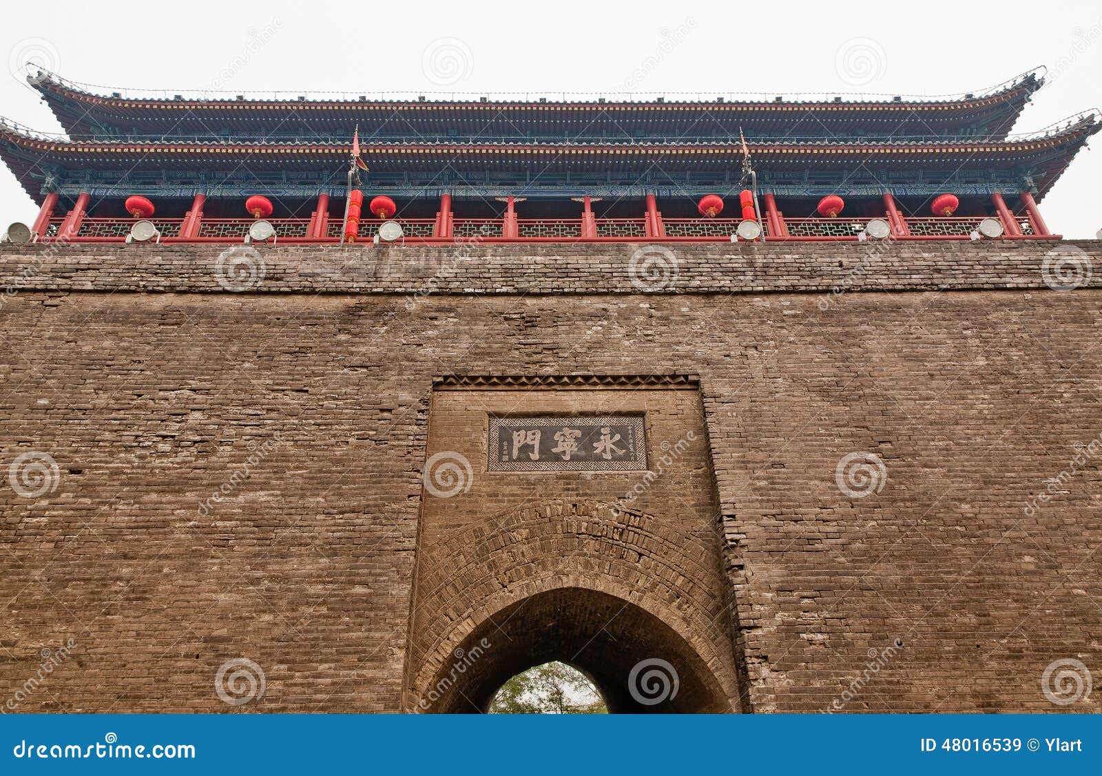 Ancient Wall Gate in Xian China Stock Image - Image of shaanxi, road ...