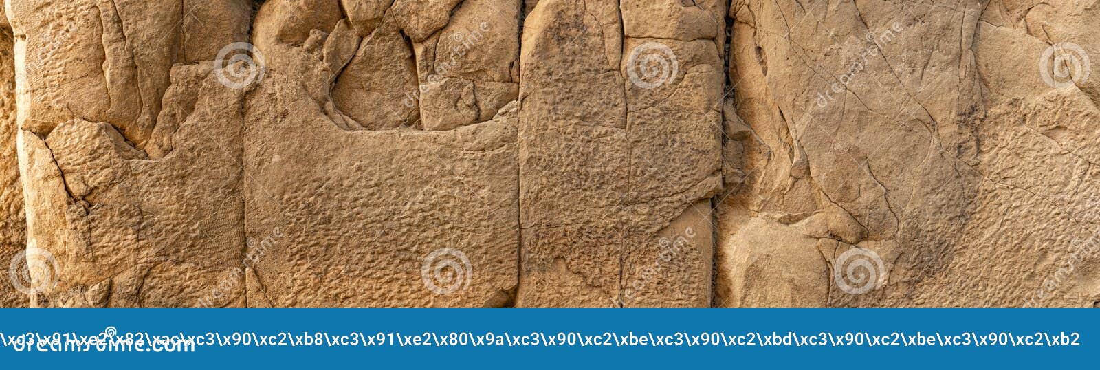 Ancient Wall Texture of Cracked Stone Blocks Stock Image - Image of ...