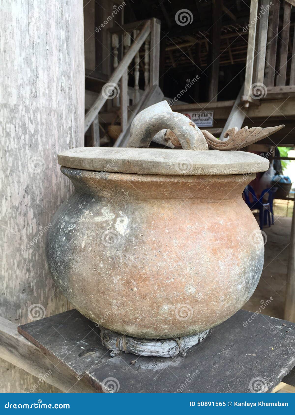 Ancient water jar stock image. Image of front, ancient - 50891565