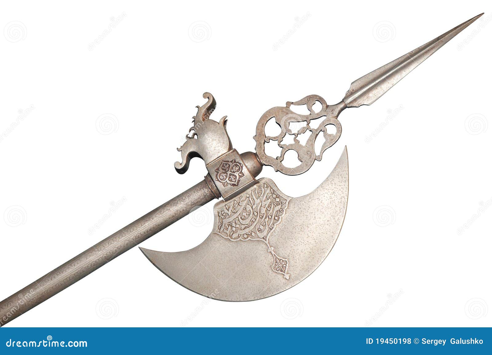 The Ancient Weapon - a Halberd Stock Photo - Image of armour, halberd ...