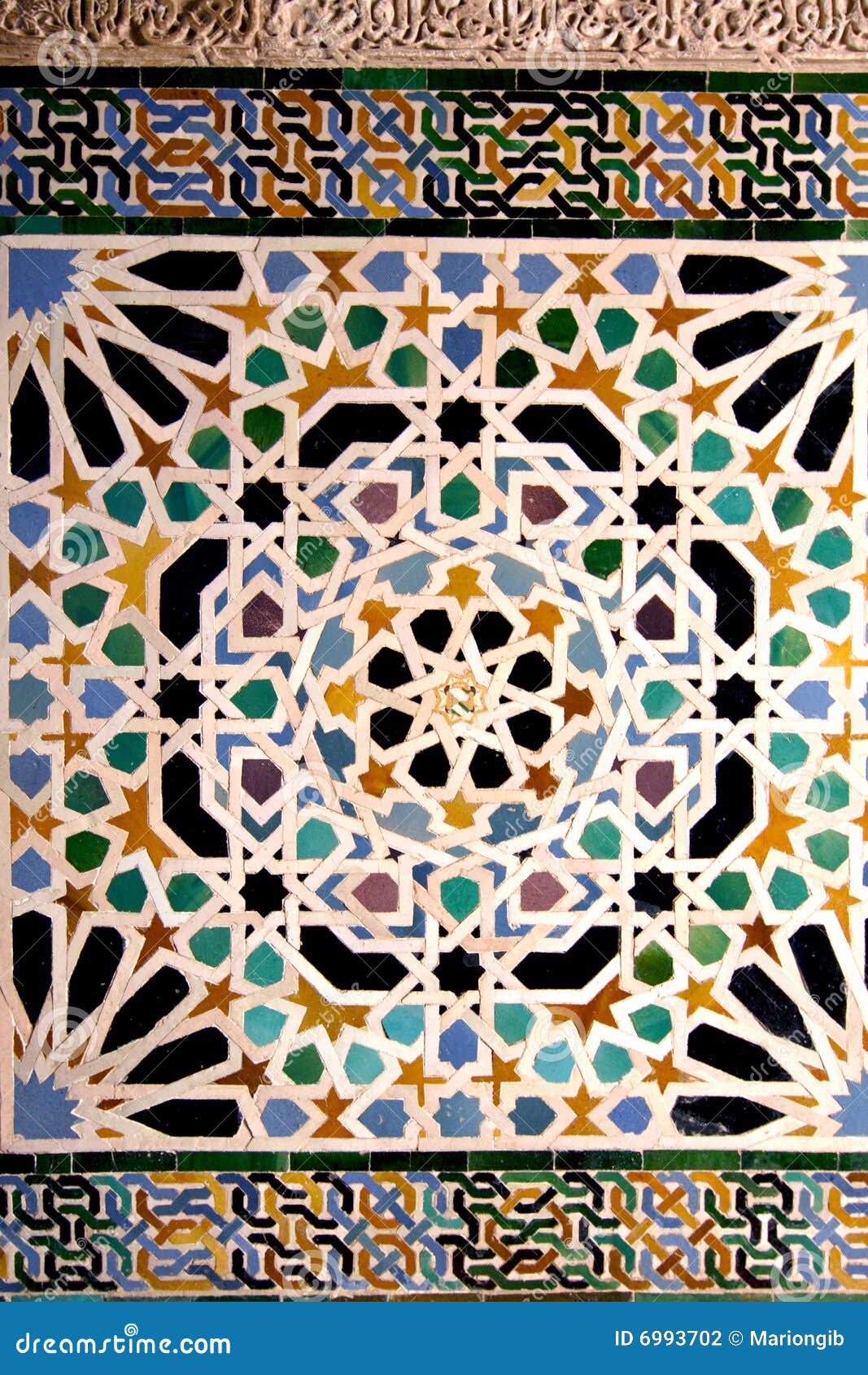Andalusian mosaic stock photo. Image of color, destination - 6993702