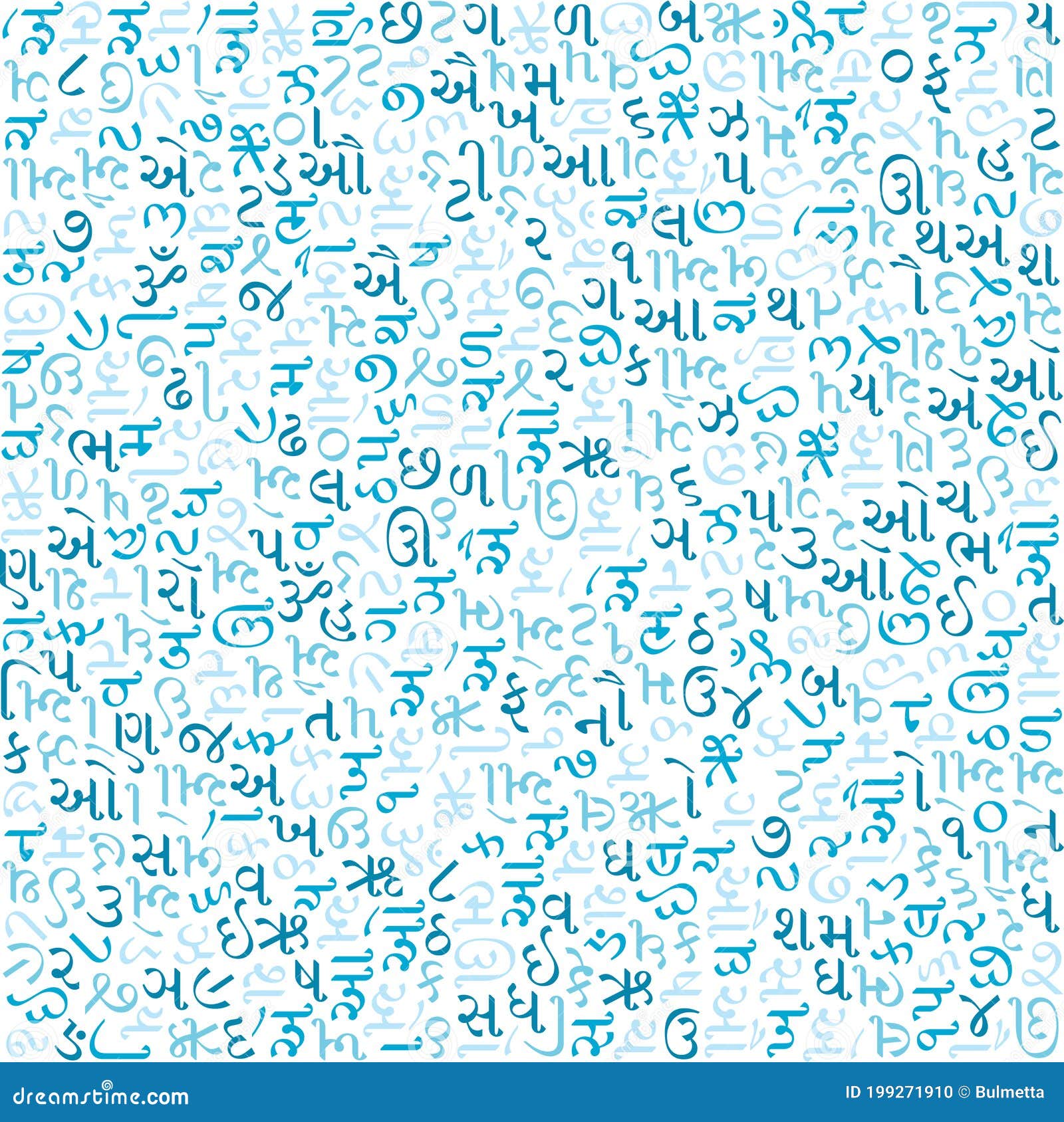 Gujarati Script