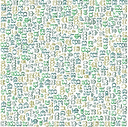 Kannada script background stock illustration. Illustration of ...