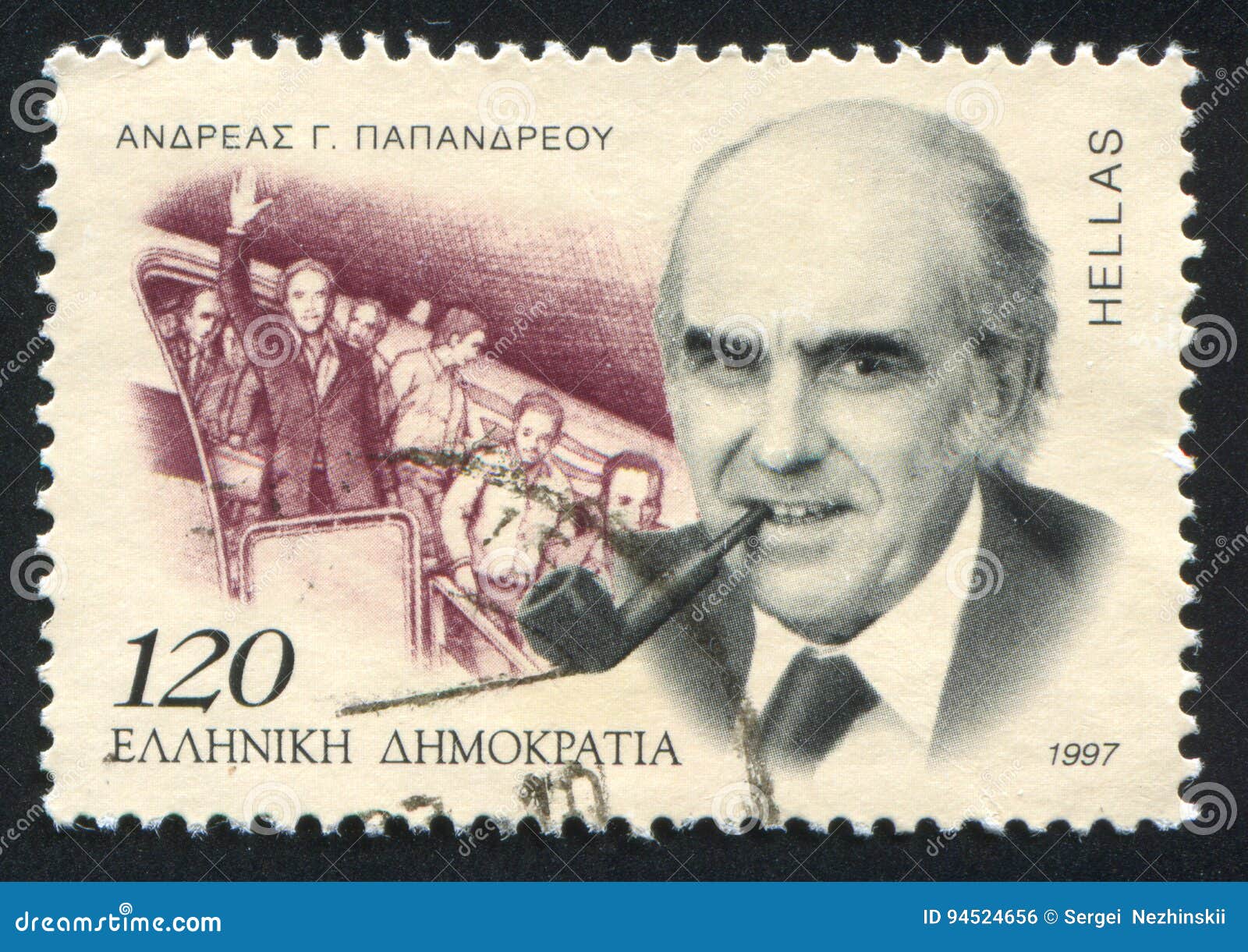 Andreas Papandreou editorial photo. Image of face, people - 94524656