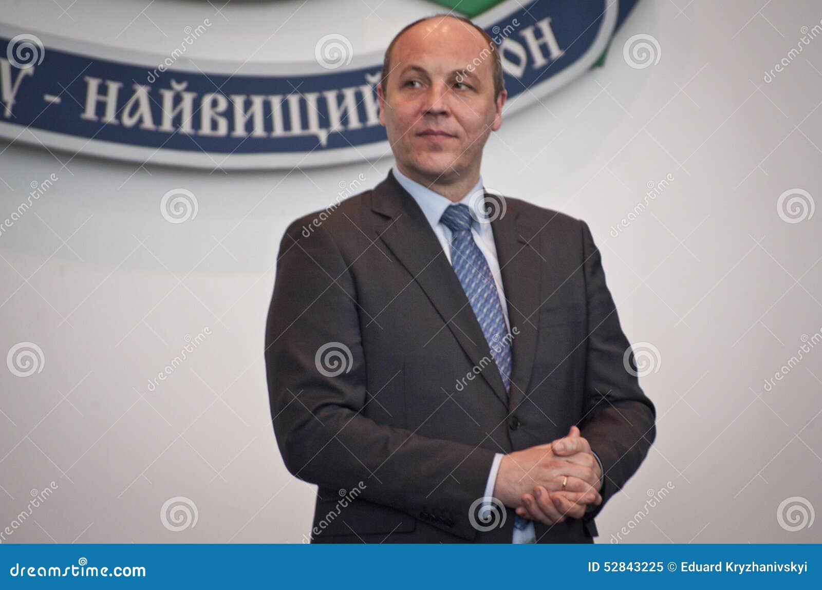Andriy Parubiy image éditorial. Image du activistes, récompense - 52843225