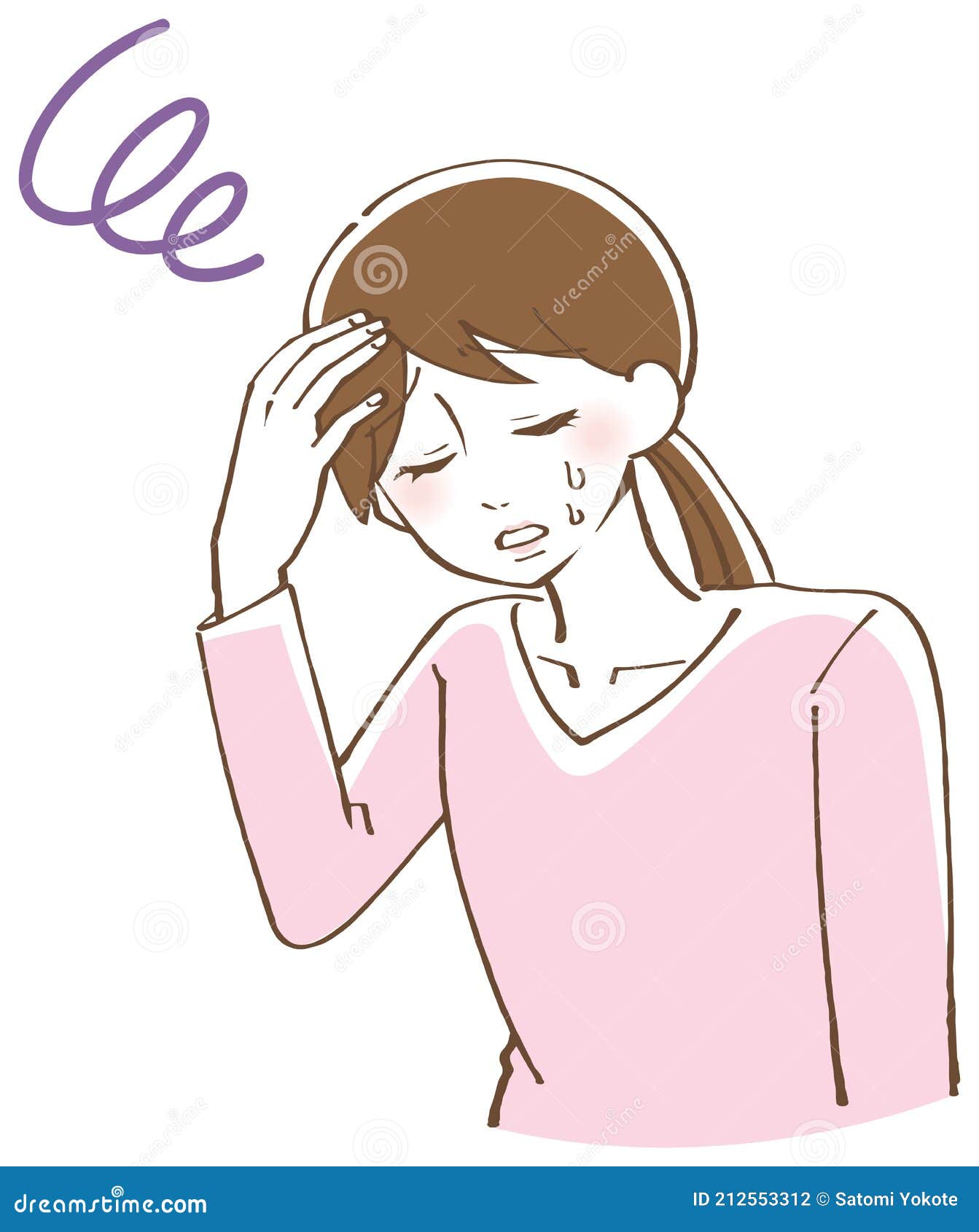 Deficiency And Painful Human Condition, Pictured As A Wooden Human ...