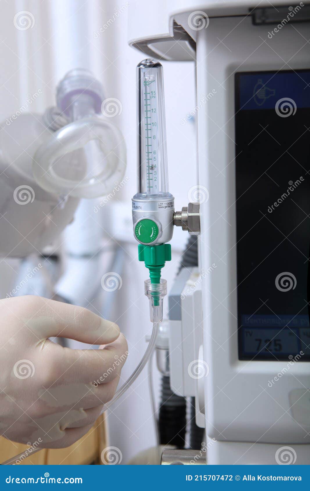 The Anesthesiologist Turns on the Machine for Artificial Ventilation of ...