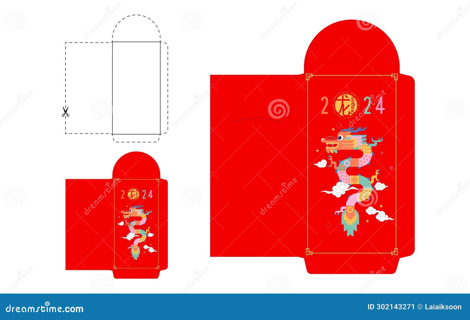 2024 Money Red Packet Ang Pao. Dragon Zodiac Animal with Chinese Word ...