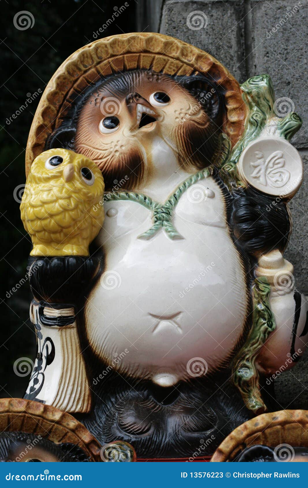 Animal Japonés Del Folklore Imagen de archivo - Imagen de gordo ...