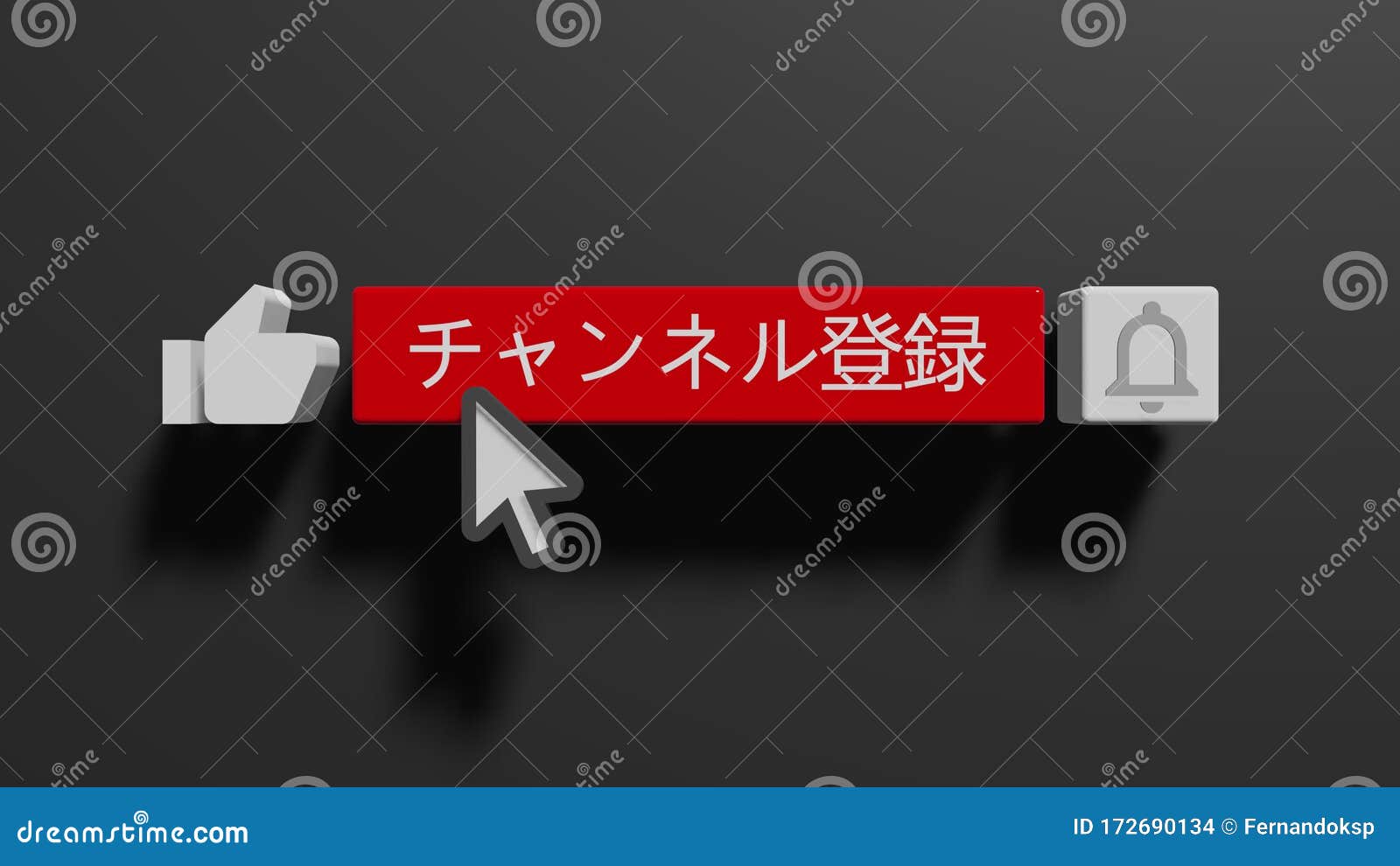 Animation of Social Network. Subscribe Button and Bell Notification ...