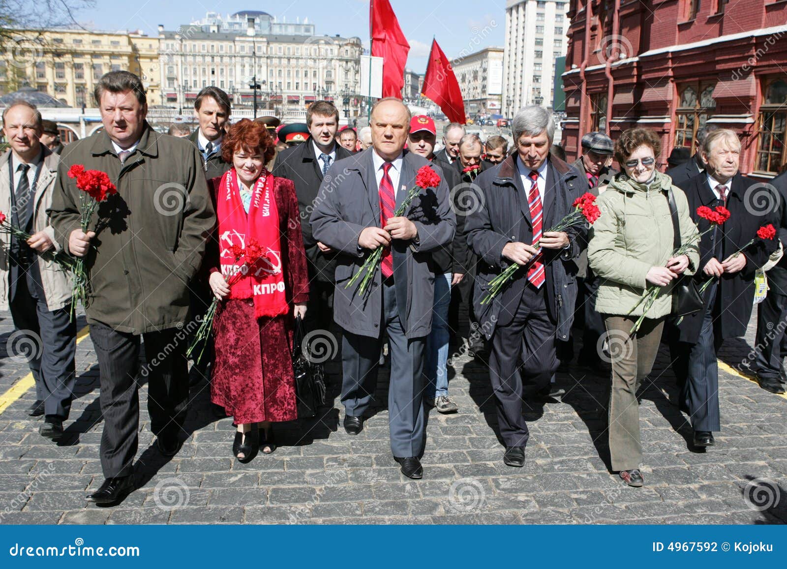 Aniversario De Vladimir Lenin Fotografía editorial - Imagen de rojo ...