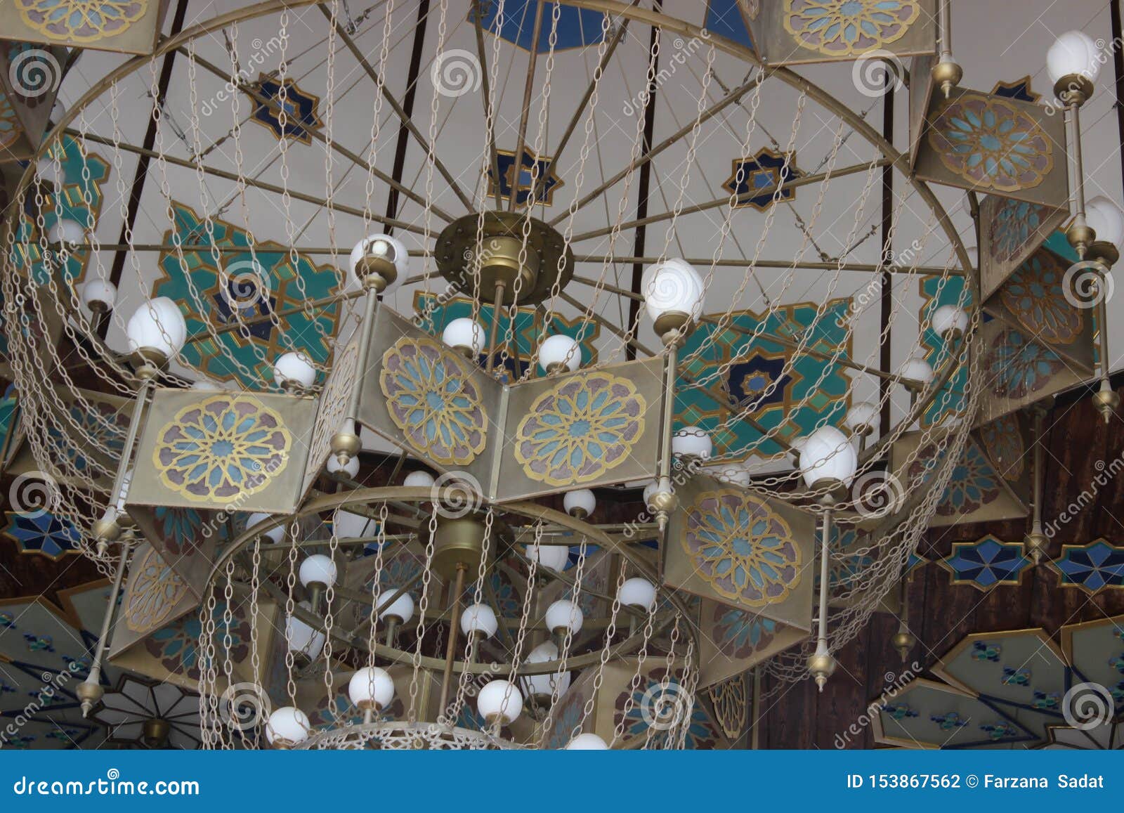 Anka Park Turkey editorial photography. Image of area - 153867562