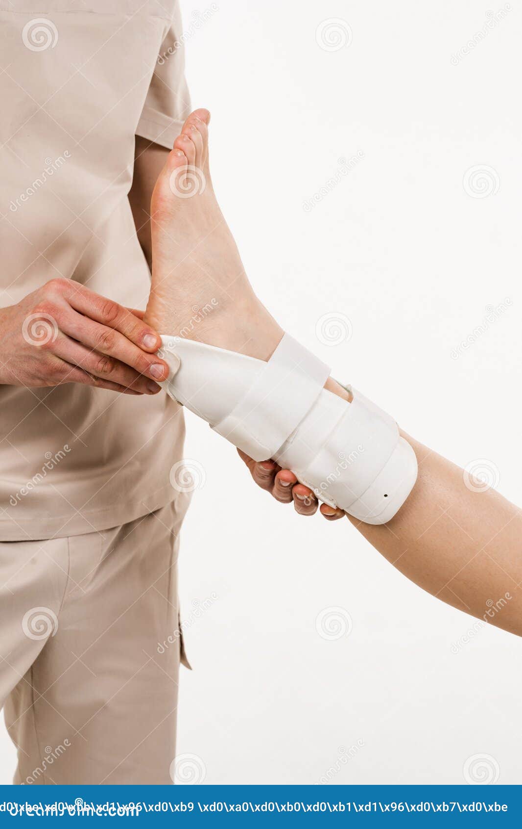 Ankle And Foot External Orthosis To Reduce Pathological Mobility Of