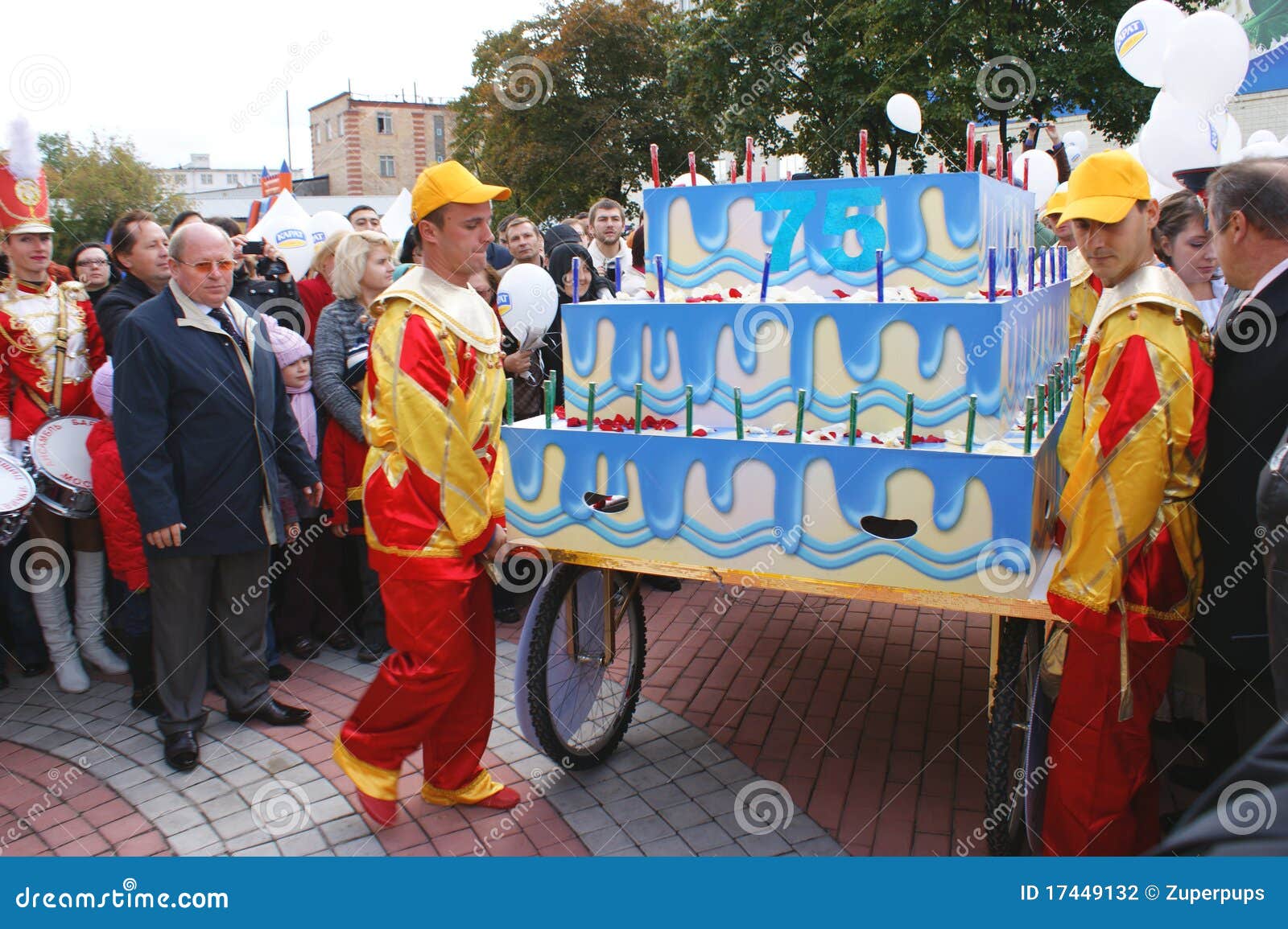 Anniversary of factory editorial photography. Image of silhouette ...