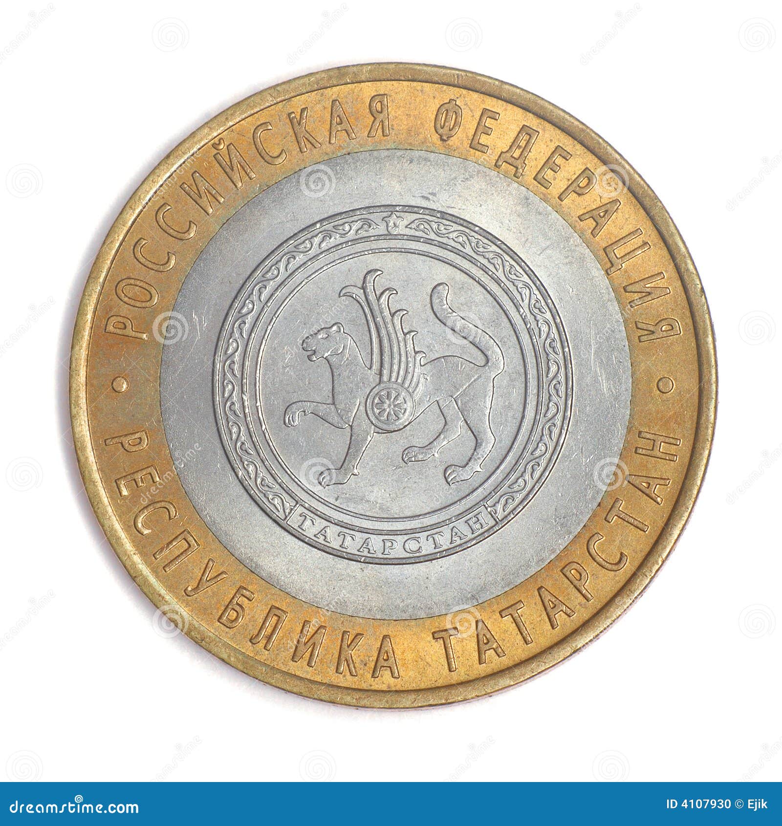 Royalty Free Images, Cartoons, Illustrations And Photos Designed By ...