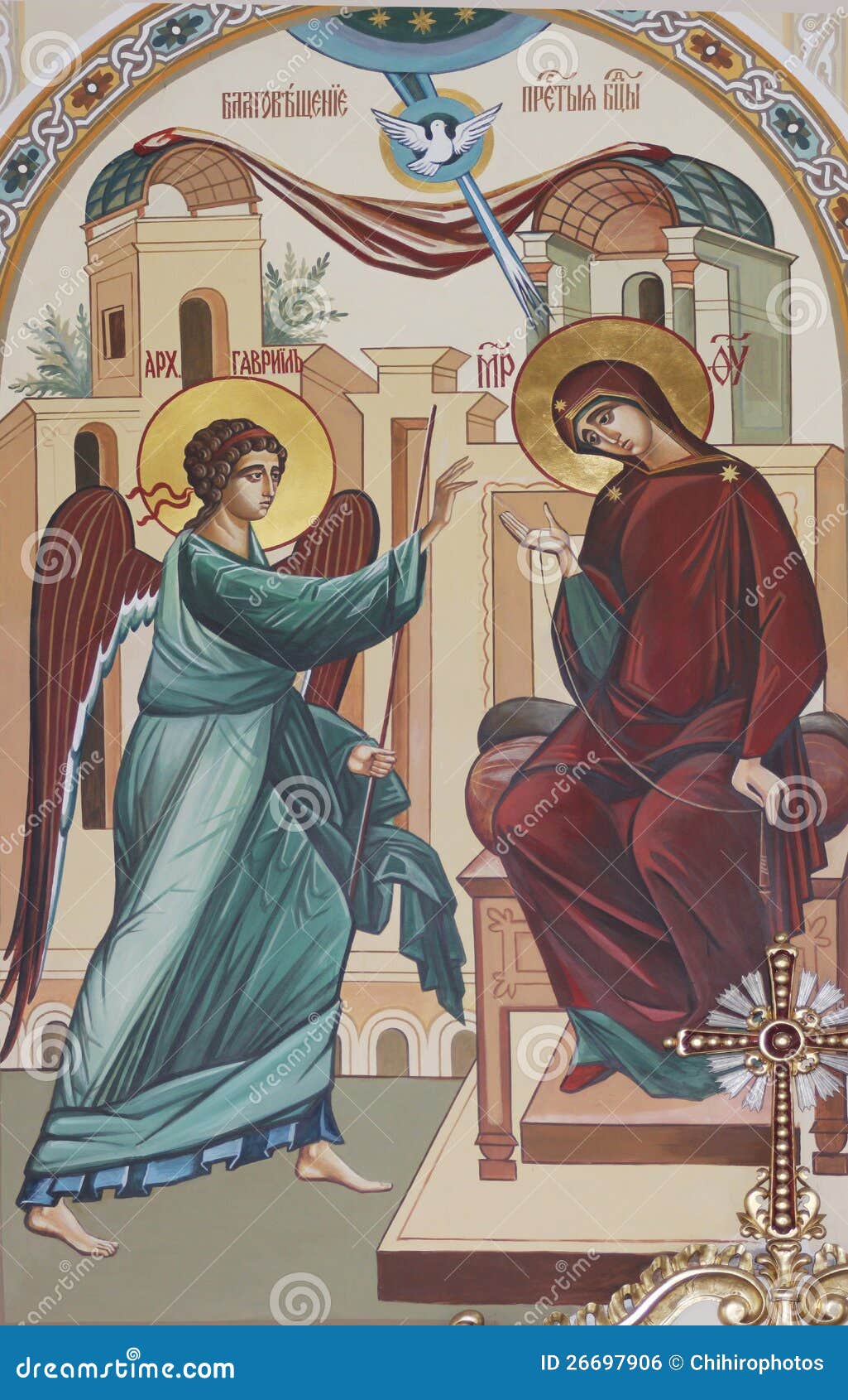 Annunciation stock photo. Image of bible, icon, holy - 26697906