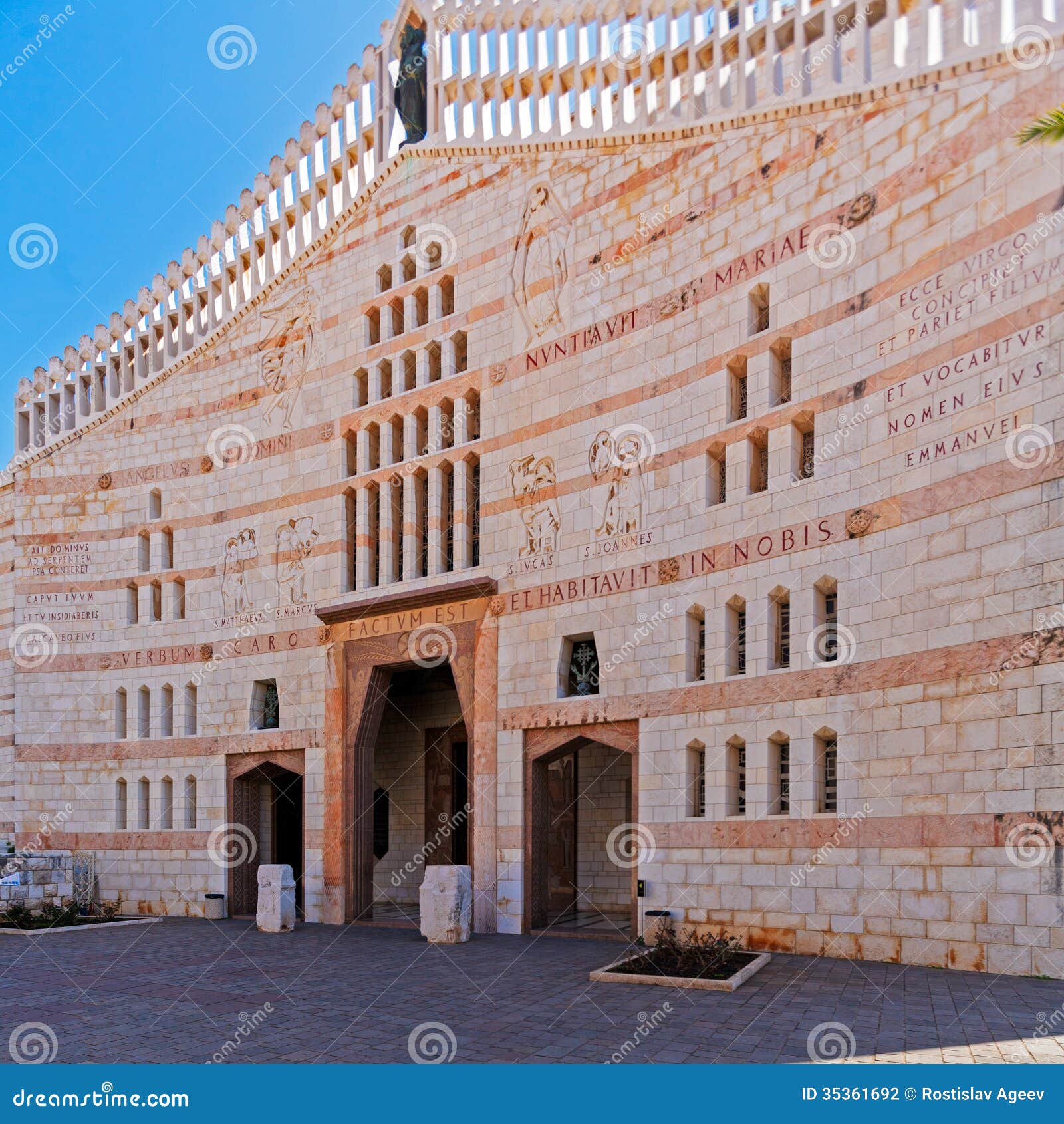 Annunciation Cathedral in Nazareth Stock Photo - Image of historical ...