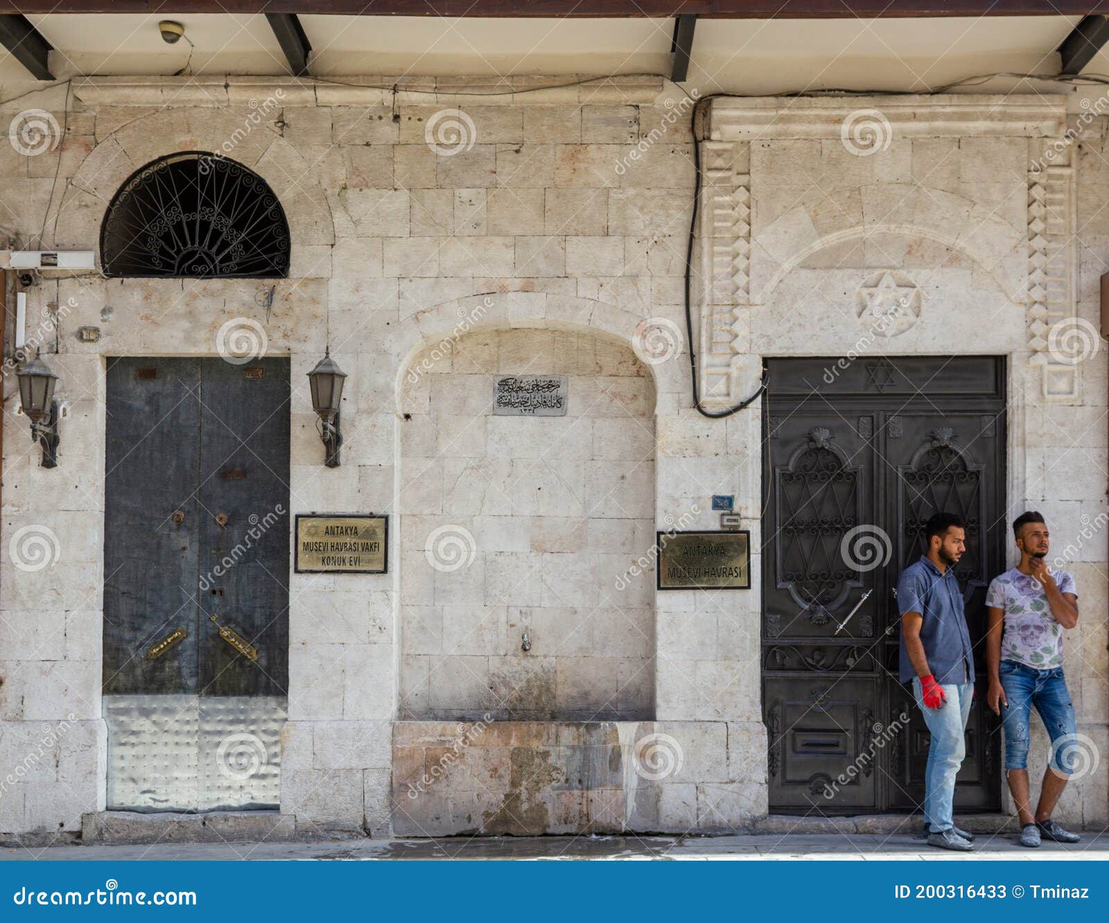 Antakya Jewish Synagogue View Editorial Stock Photo - Image of district ...