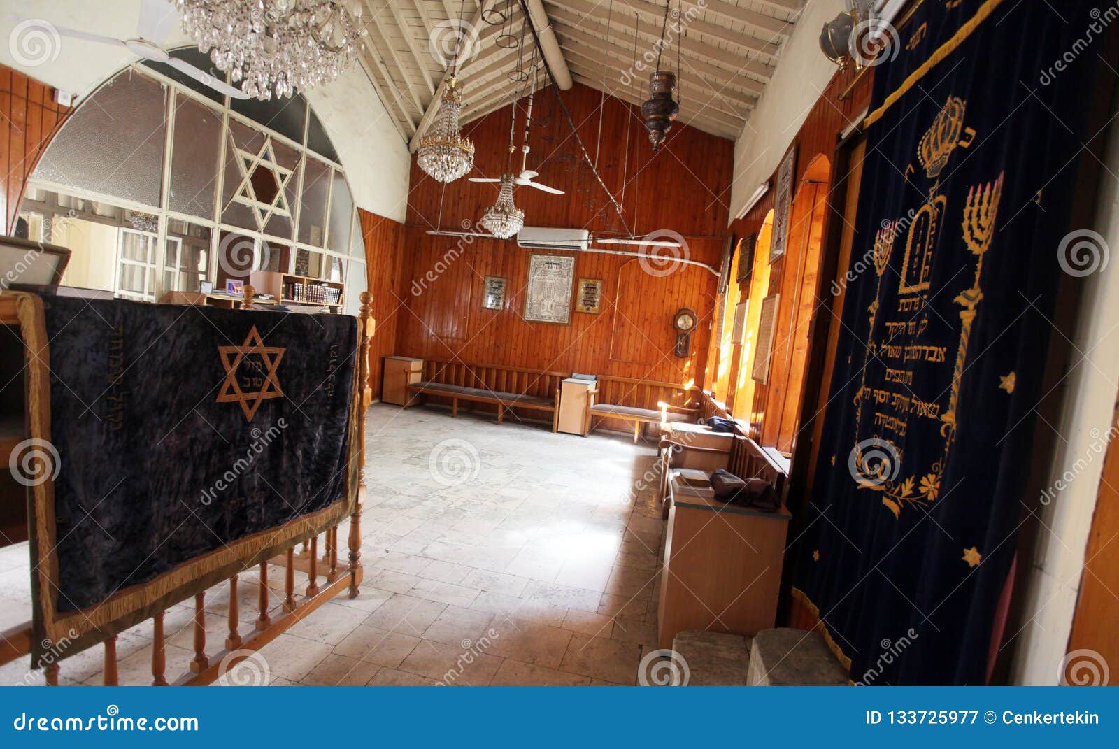 Antakya Synagogue, Hatay Antakya, Turkey. Stock Image - Image of ...
