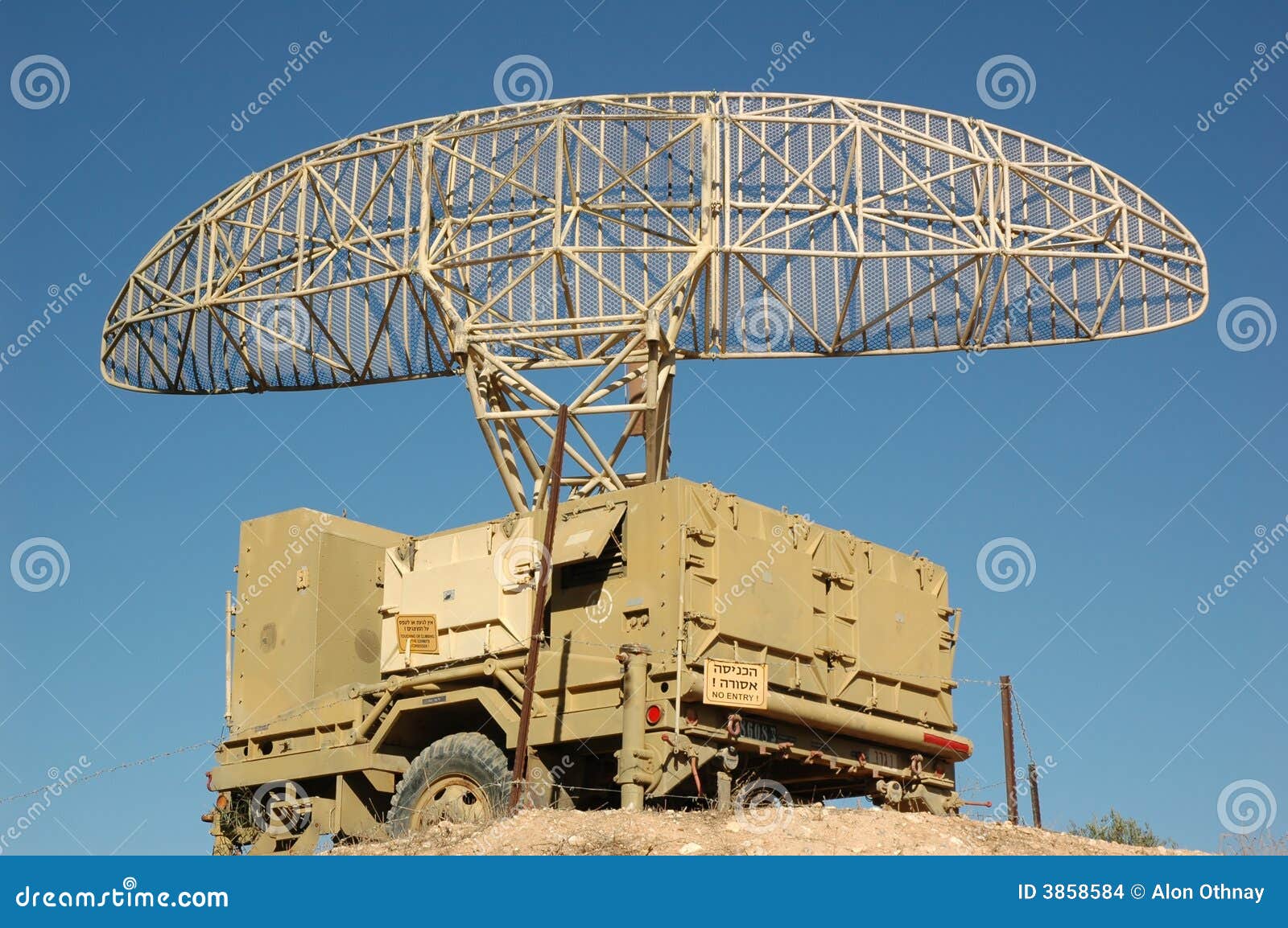 Anti aircrafts radar stock photo. Image of radio, industrial - 3858584