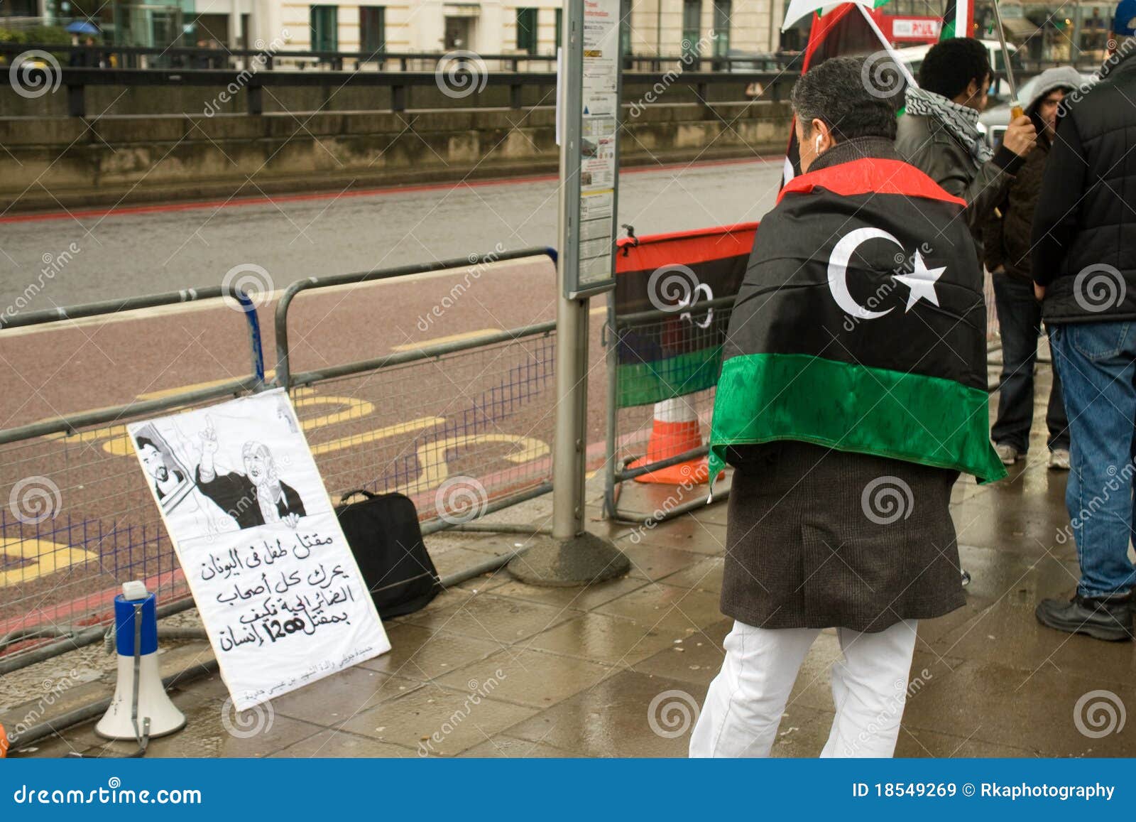 Gaddafi Flag Editorial Image | CartoonDealer.com #20042308