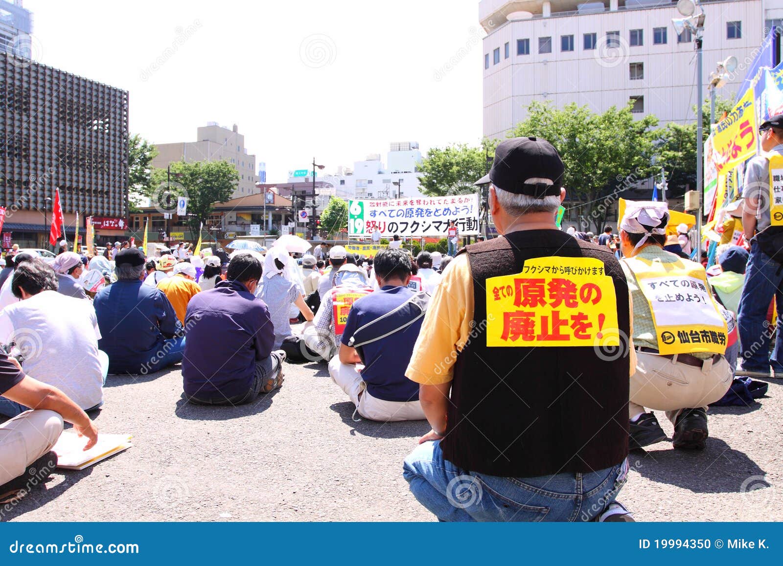 Anti-Nuclear Protests in Japan Editorial Image - Image of ...
