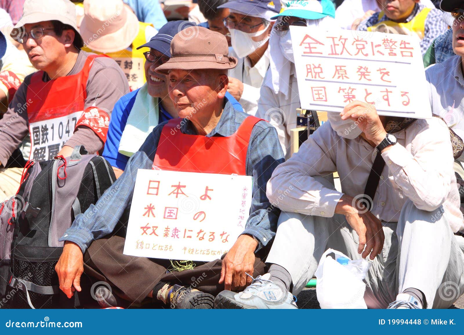 Anti-Nuclear Protests in Japan Editorial Stock Photo - Image of ...