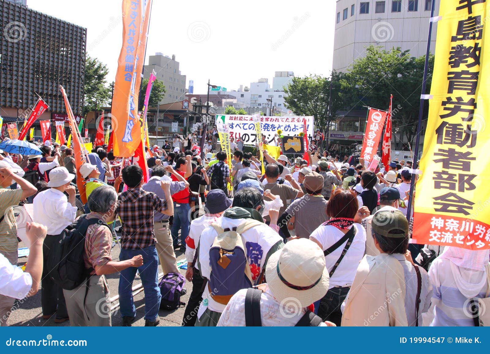 Anti-Nuclear Protests in Japan Editorial Photography - Image of slogan ...