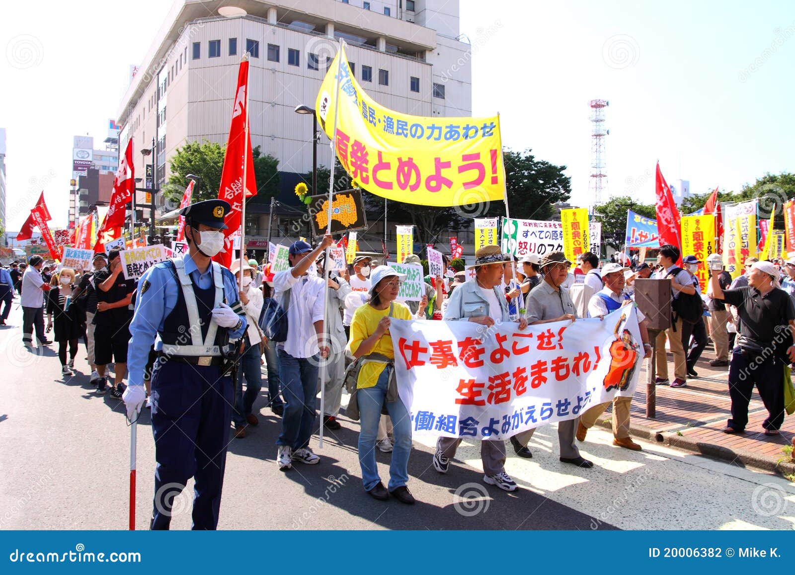 Anti-Nuclear Protests in Japan Editorial Photography - Image of worker ...