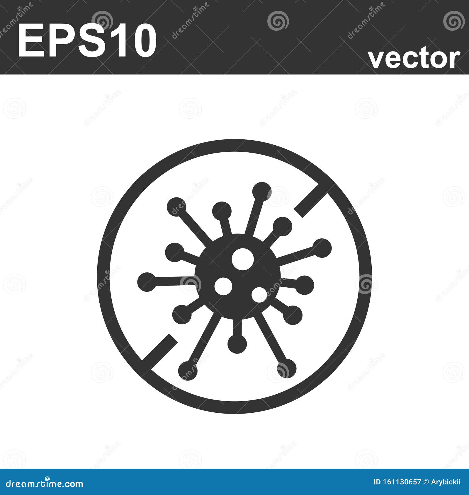 Antibacterial Icon on White Stock Vector - Illustration of health, kill ...