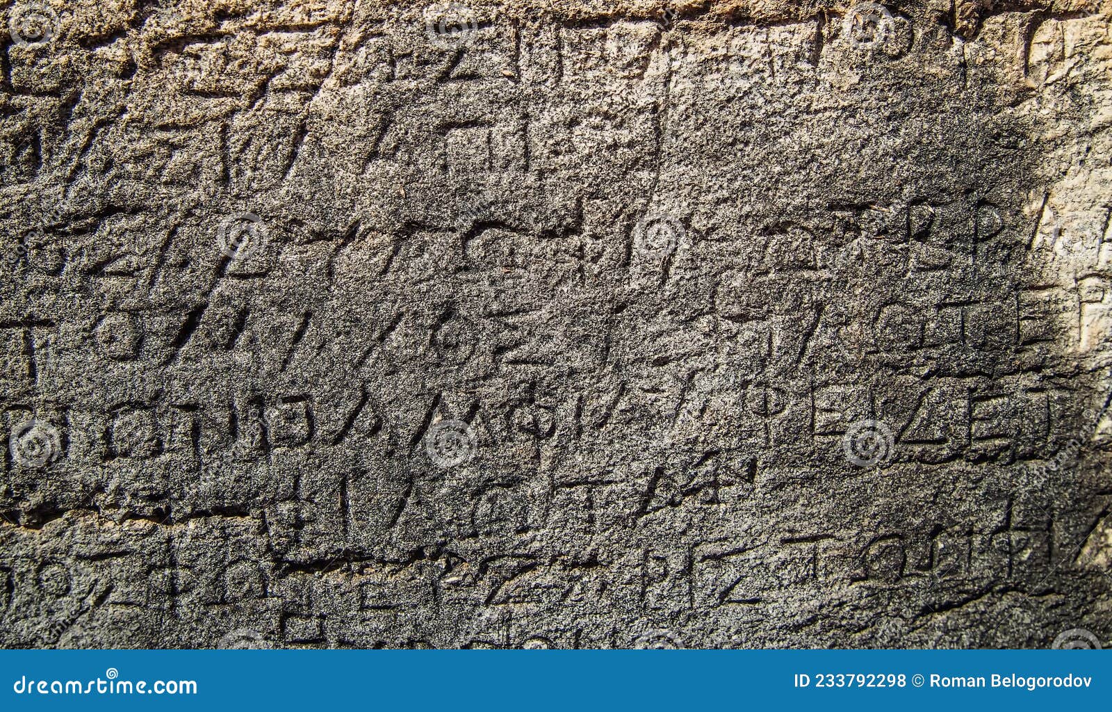 Antic Greek stone wall stock photo. Image of rough, detail - 233792298