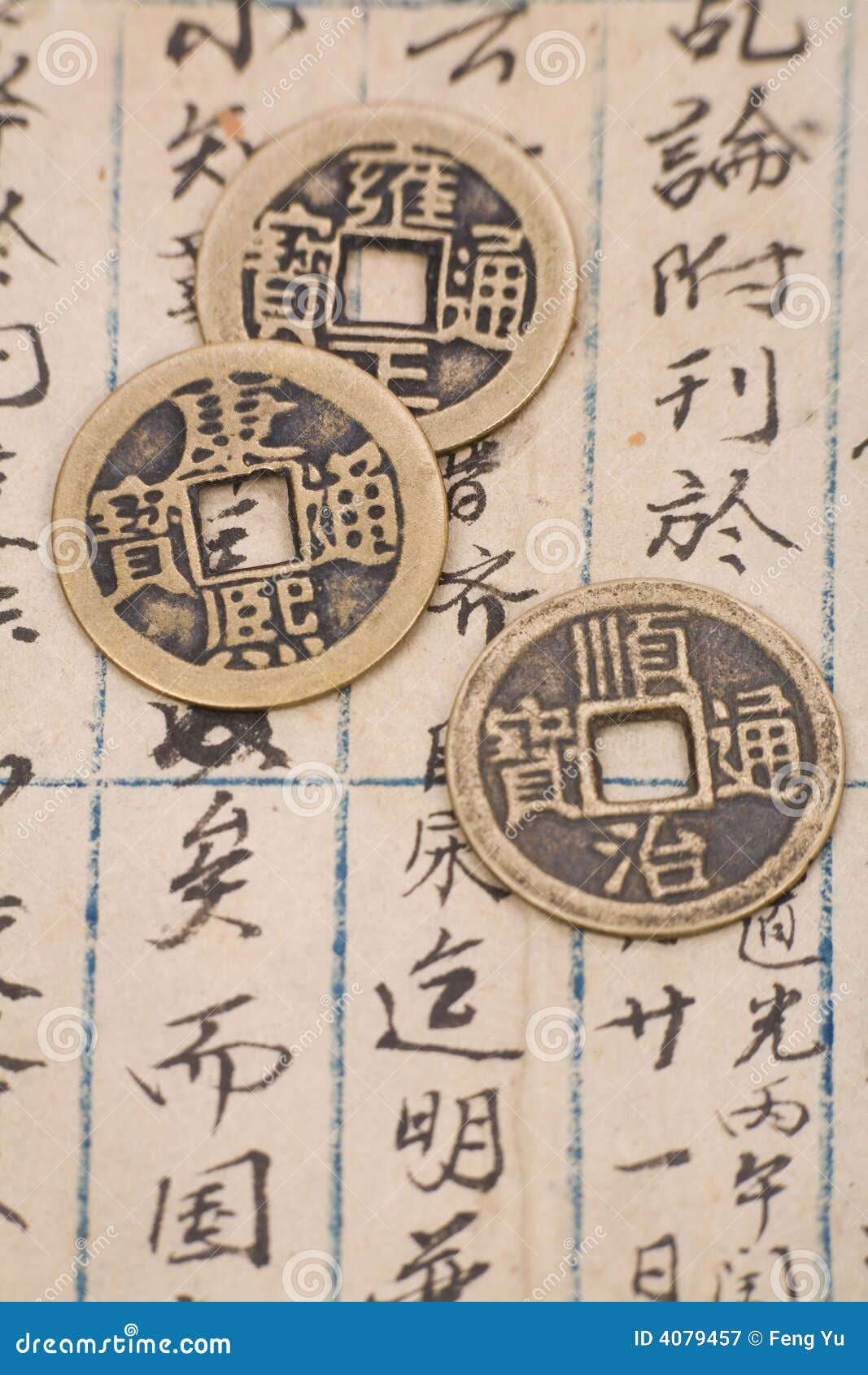 Antique Chinese Book Page Coin Stock Photos - Free & Royalty-Free Stock ...