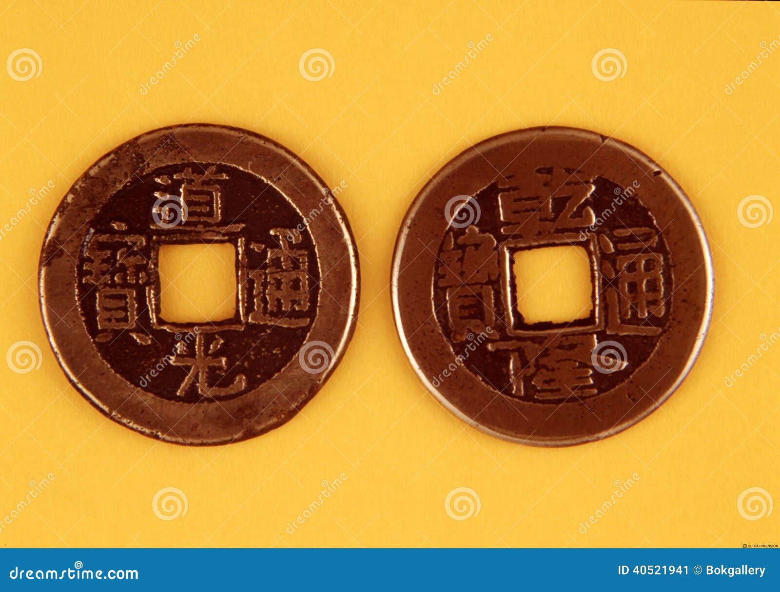 Antique chinese coins stock image. Image of chinese, horizontal - 40521941