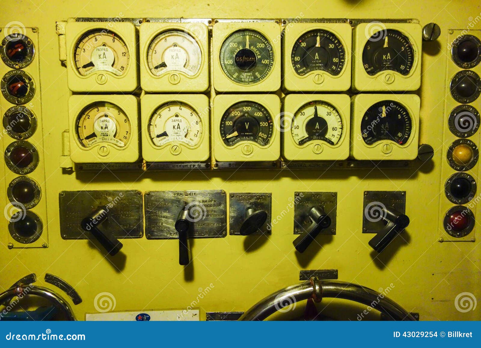 Antique electronics editorial stock image. Image of electronics - 43029254