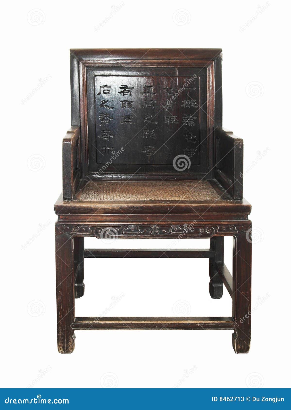 Antique furniture stock image. Image of home, architecture - 8462713