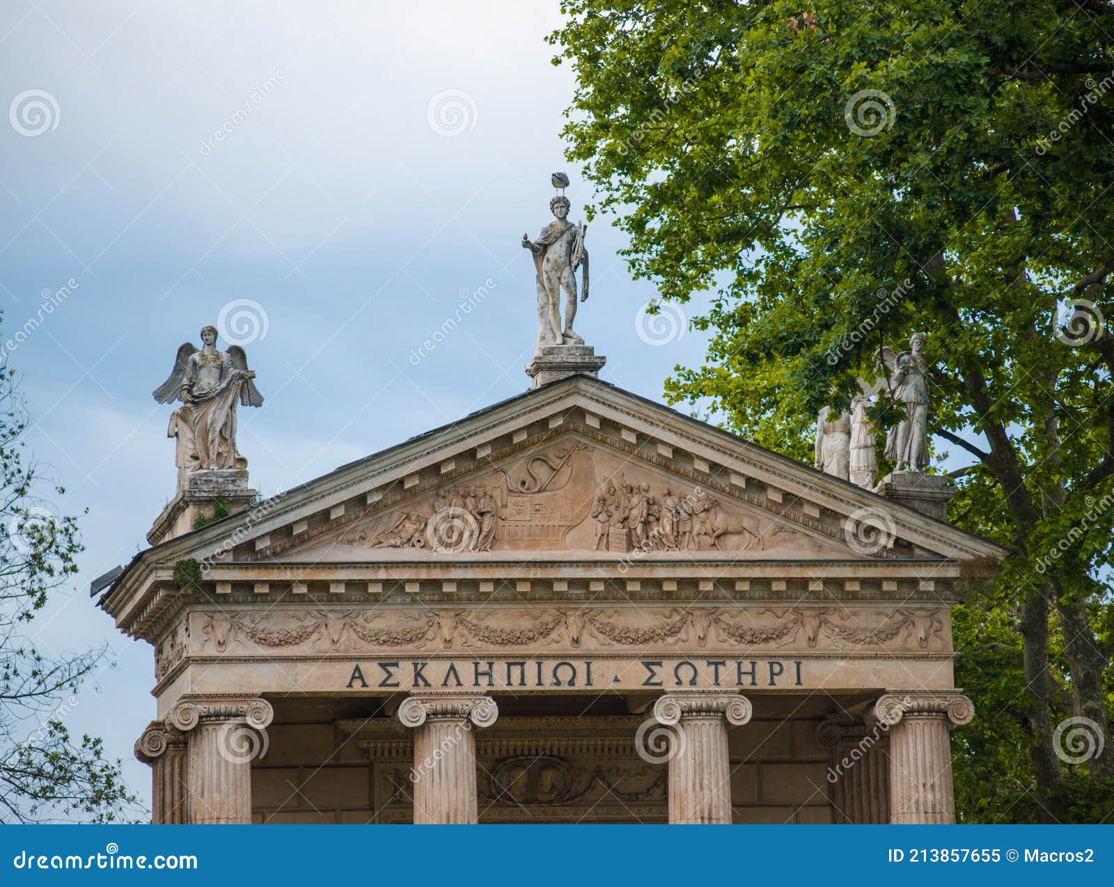 Antique Park Rome With Columns And Monuments A Lot Of Greenery And ...