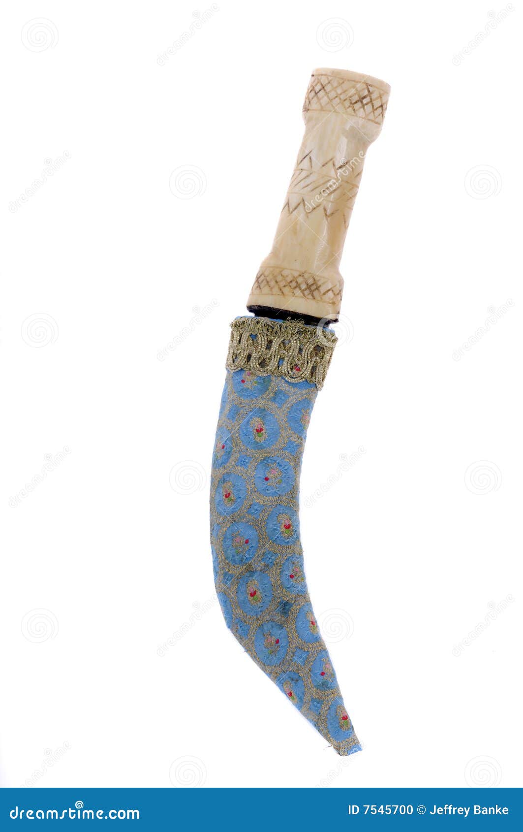 Antique Persian dagger stock photo. Image of white, beautiful - 7545700